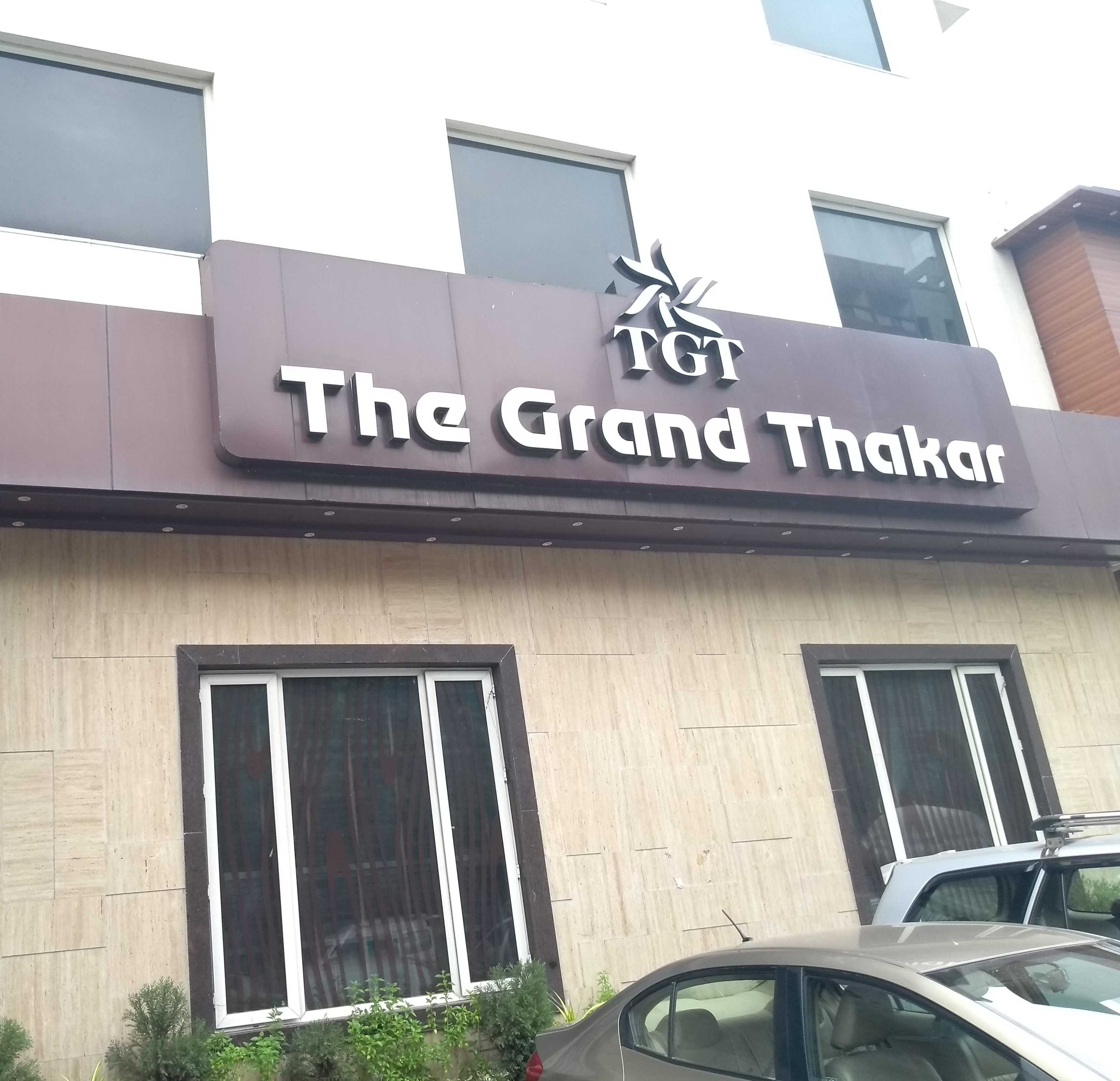 TGT - The Grand Thakar (Jubilee Chowk), Kothi Compound, Rajkot | Zomato