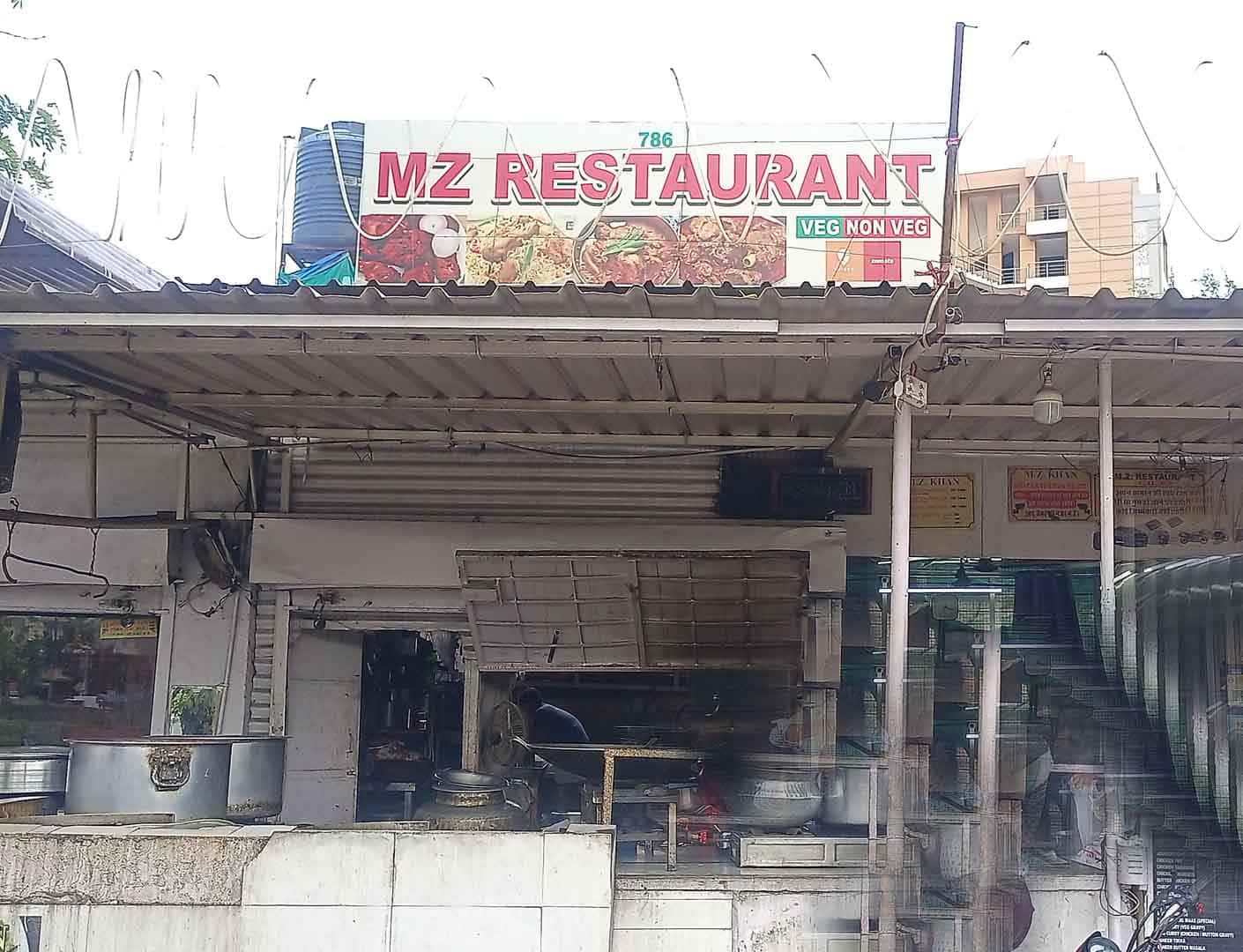MZ Restaurant, Malviya Nagar, Jaipur | Zomato