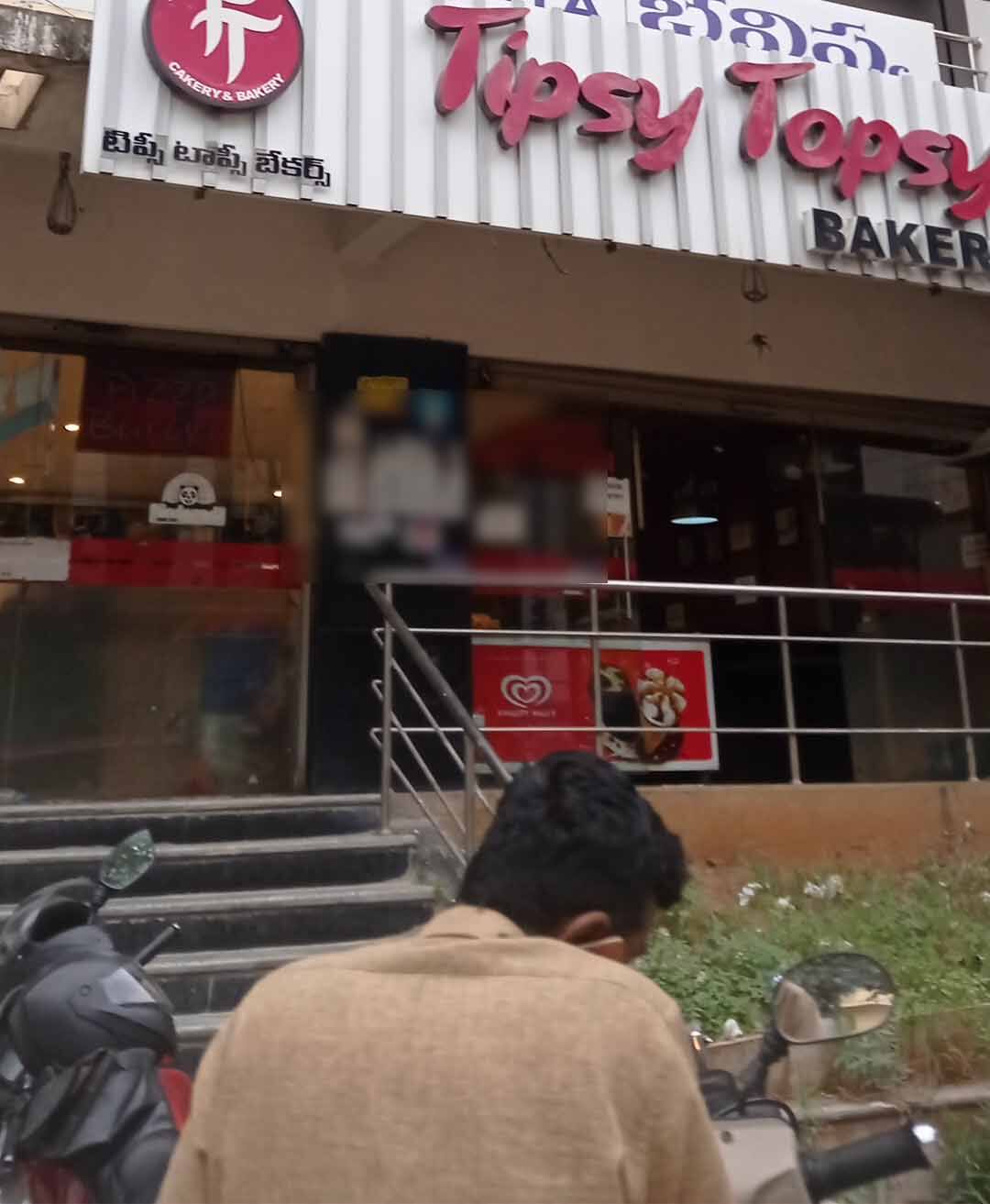 Tipsy Topsy Bakers, Nizampet, Hyderabad | Zomato