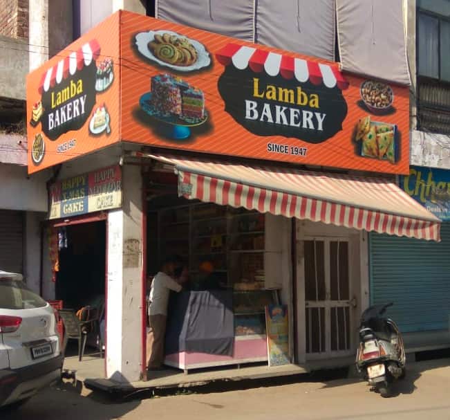 Lamba Bakery, Lahori Gate, Patiala | Zomato
