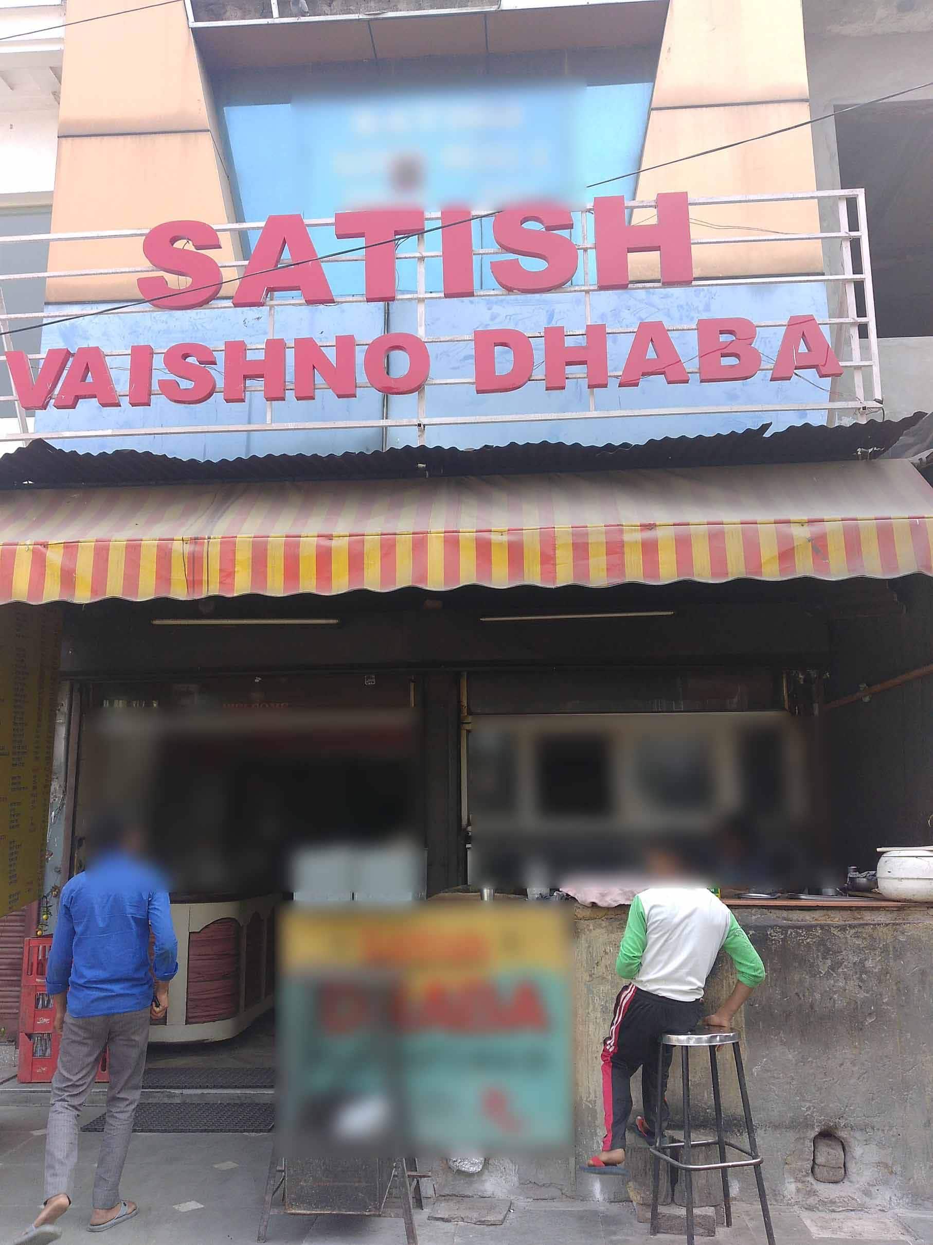 Satish Vaishno Dhaba, Nakodar Road order online - Zomato