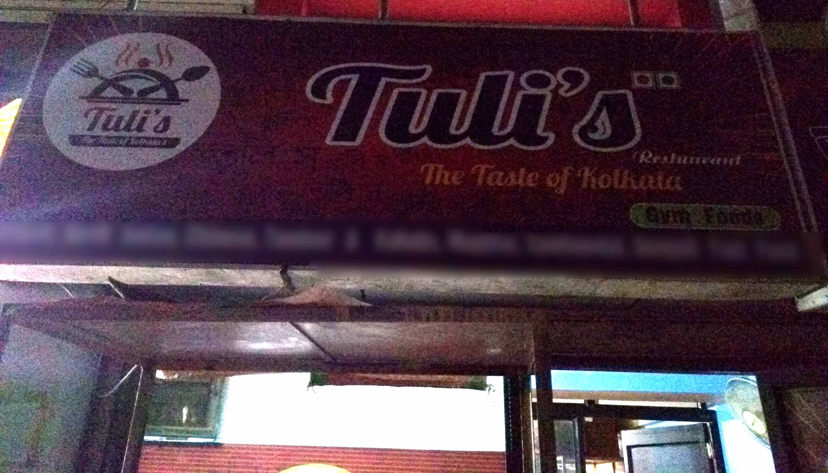 Tuli's Restaurant, Vastrapur, Ahmedabad | Zomato
