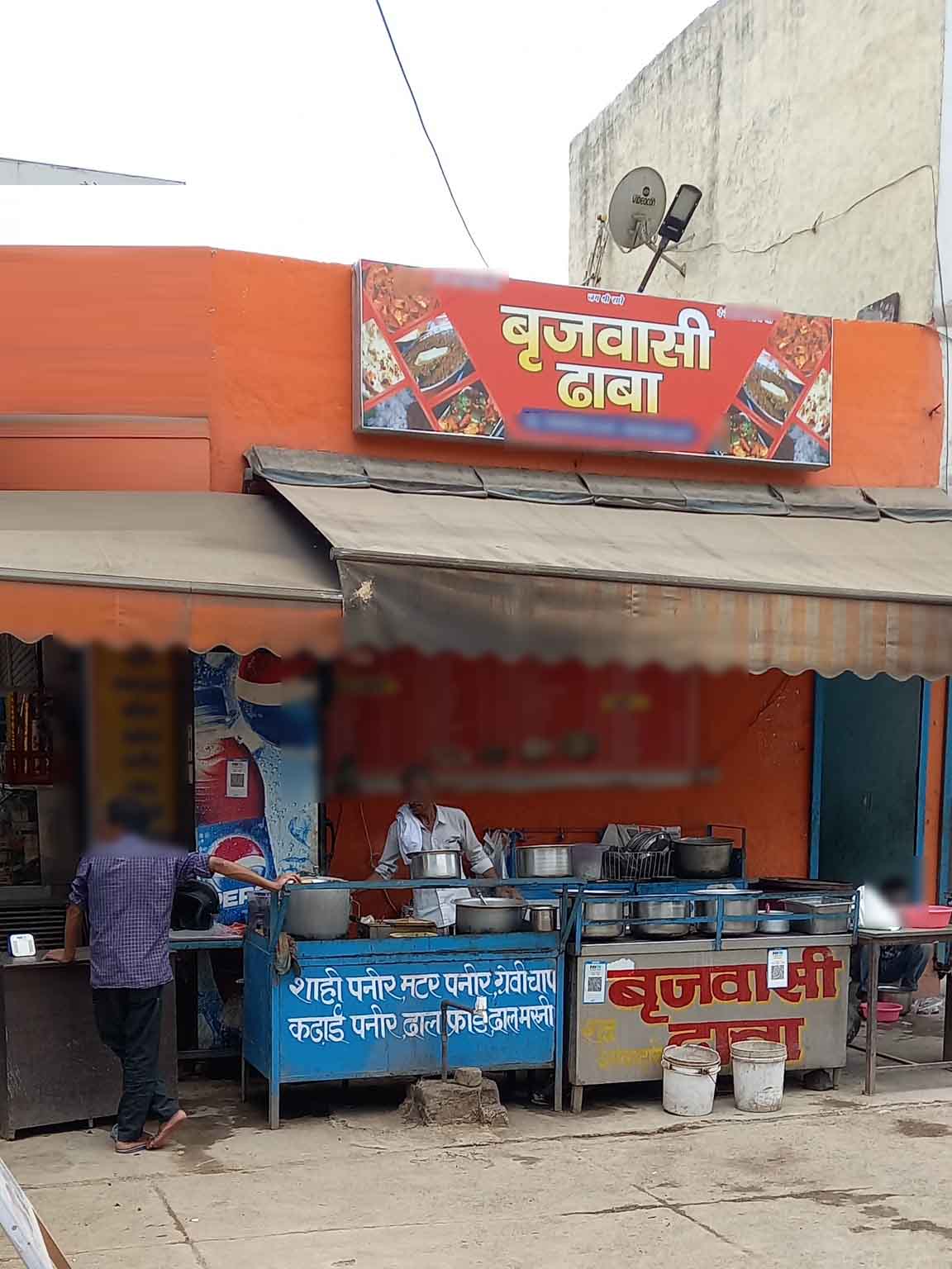 Brijwasi Janta Hotel, Ballabhgarh, Faridabad | Zomato