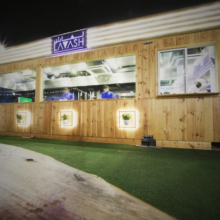 Lavash, Al Khawaneej, Dubai | Zomato