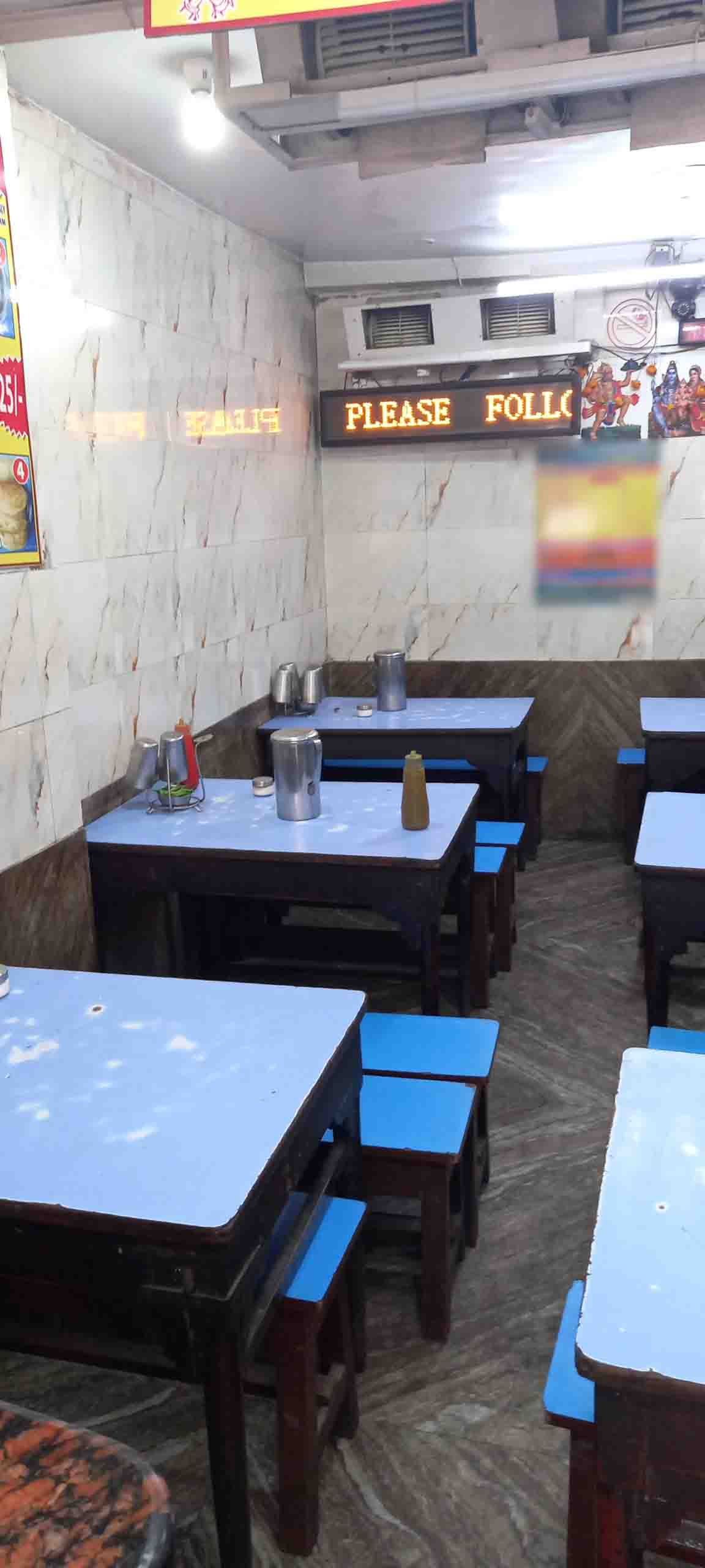 Gupta Hotel, Dalhousie BBD Bagh, Kolkata | Zomato