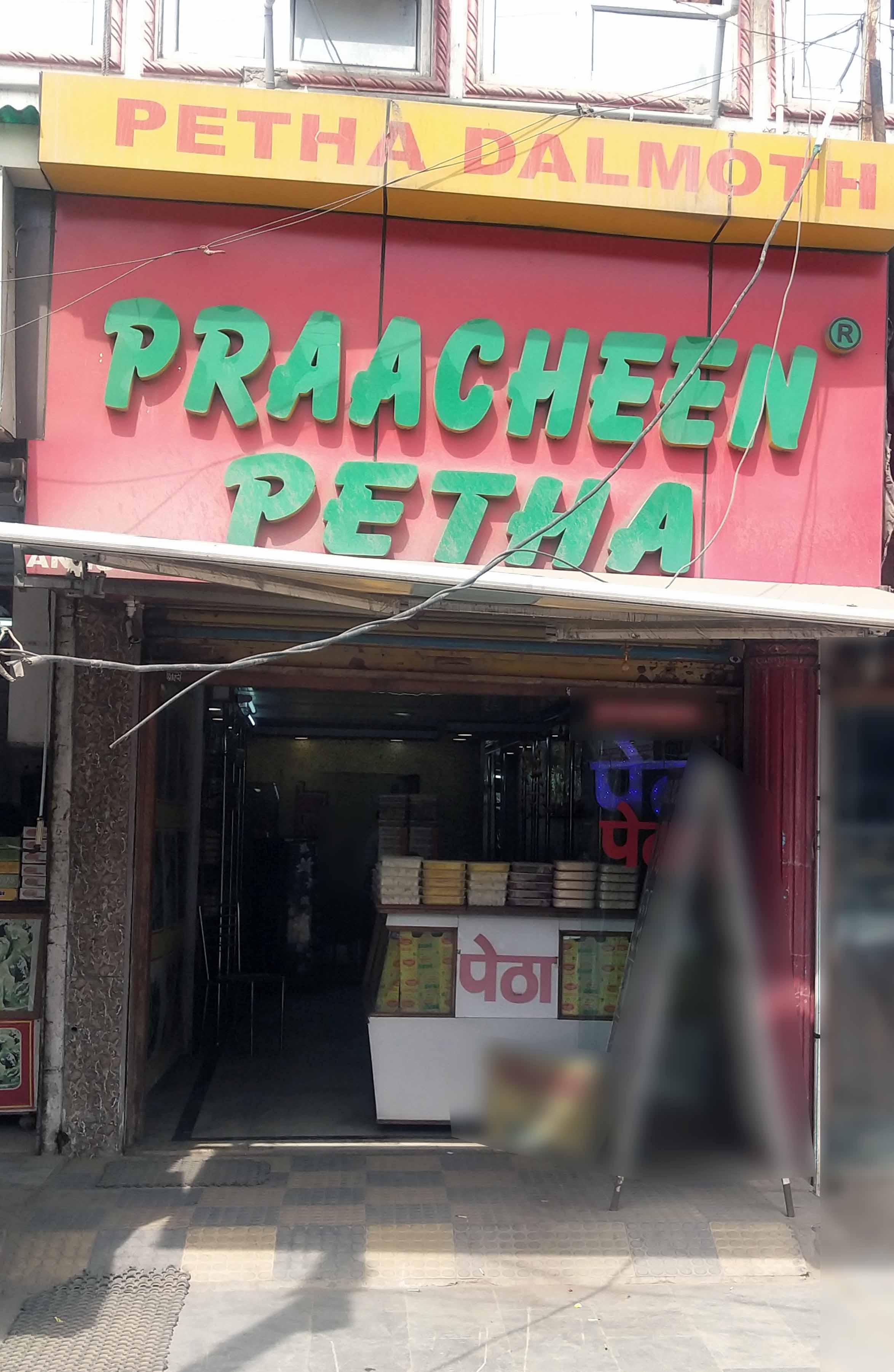 Pracheen Petha, Khandari, Agra | Zomato