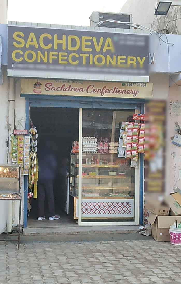 Sachdeva Refreshment, Ambala Locality order online - Zomato