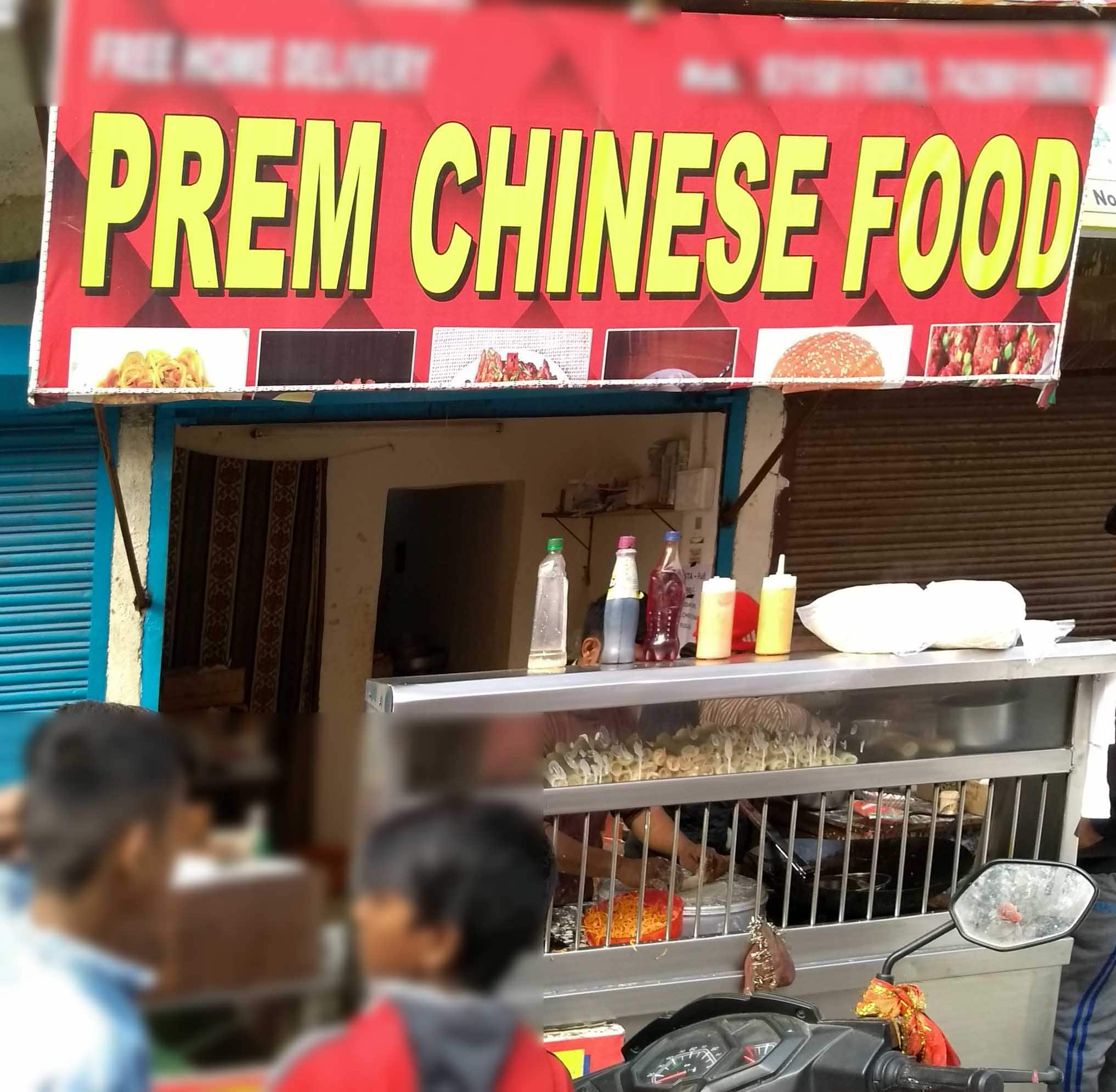 Prem Chinese Food, Rohini, New Delhi | Zomato