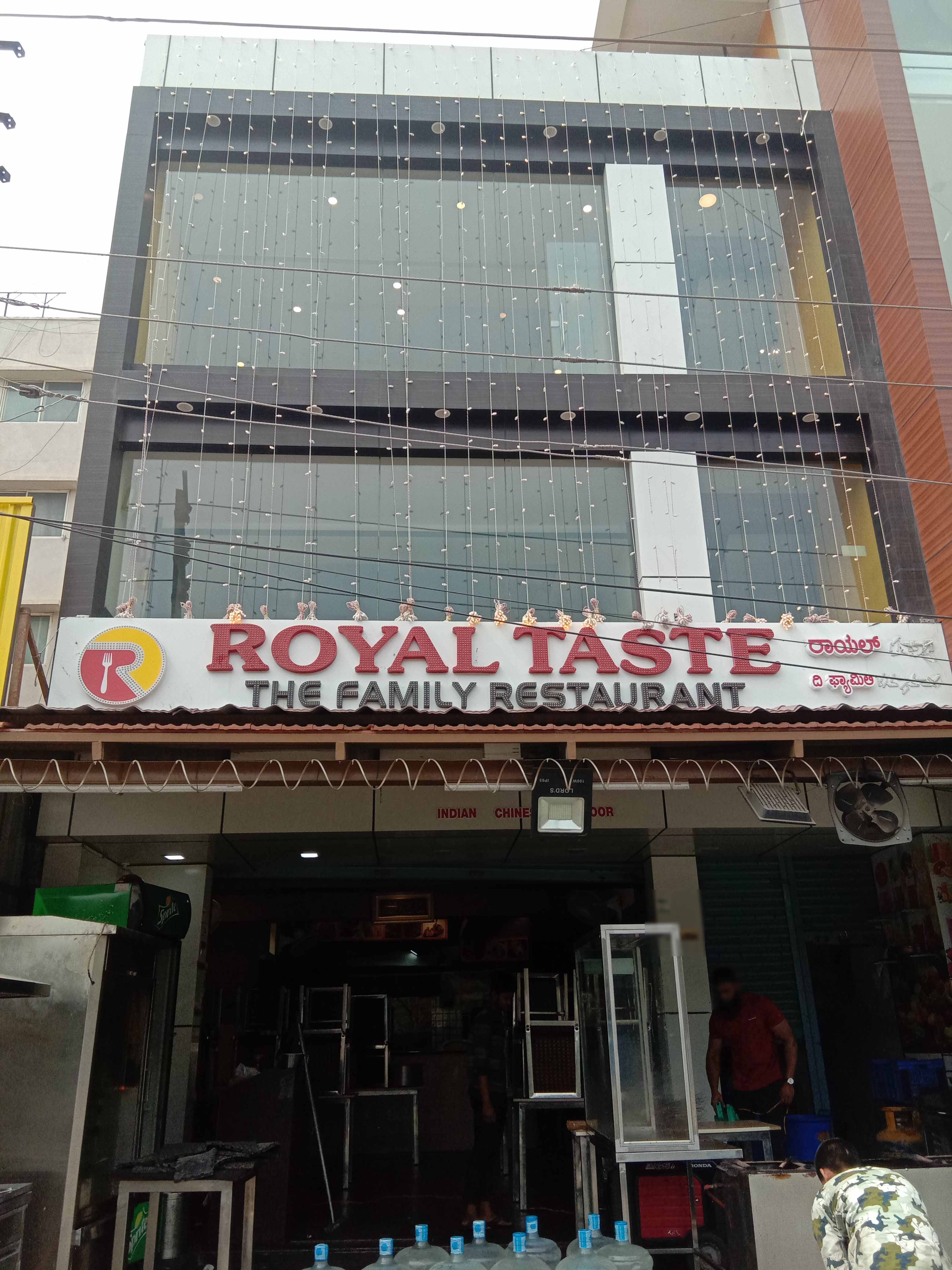 Royal Taste The Family Restaurant, HBR Layout, Bangalore | Zomato