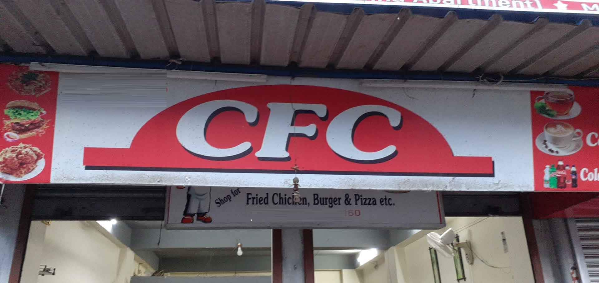 CFC, Naihati order online - Zomato