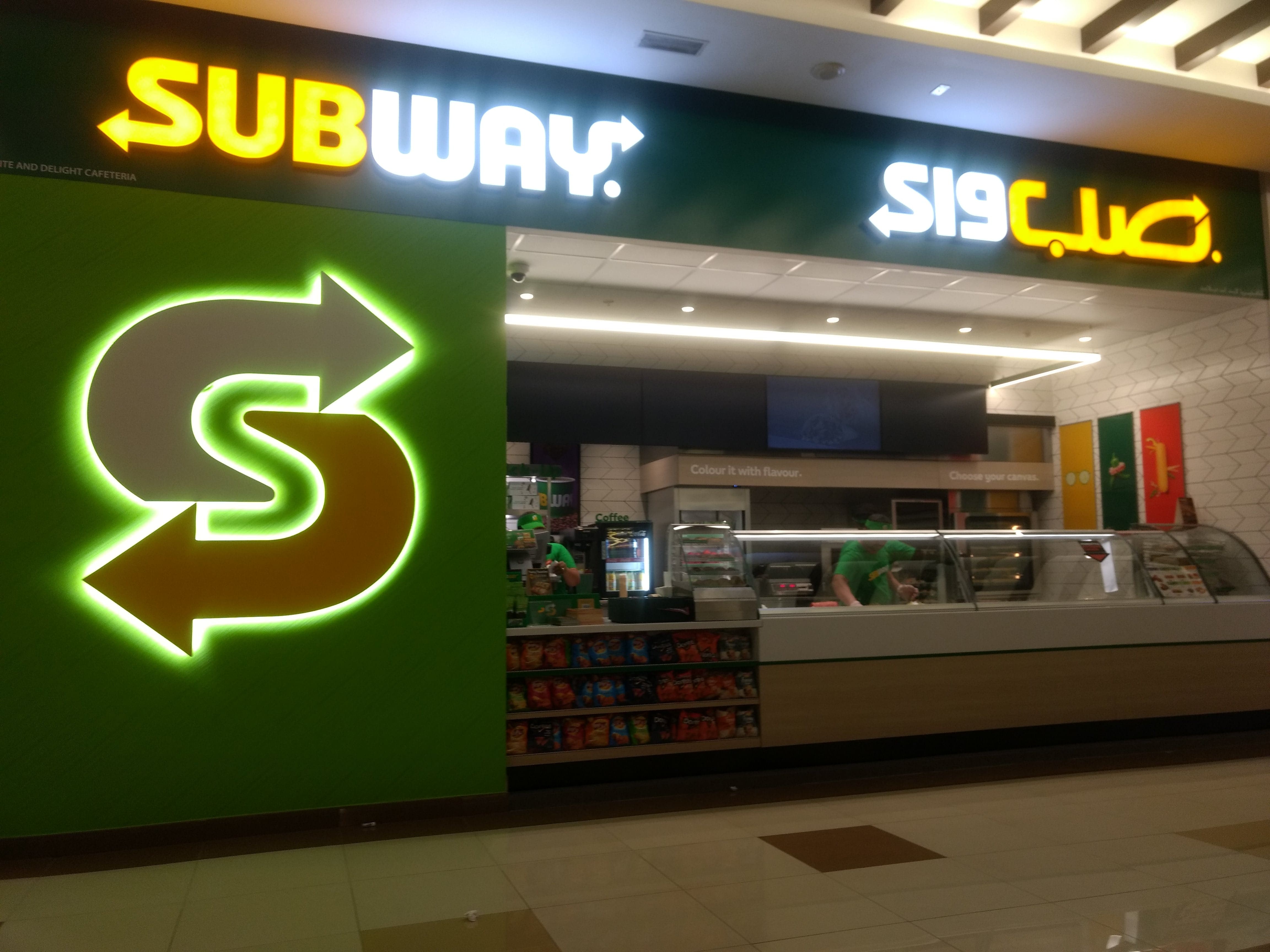 Subway, Al Shamkha order online - Zomato