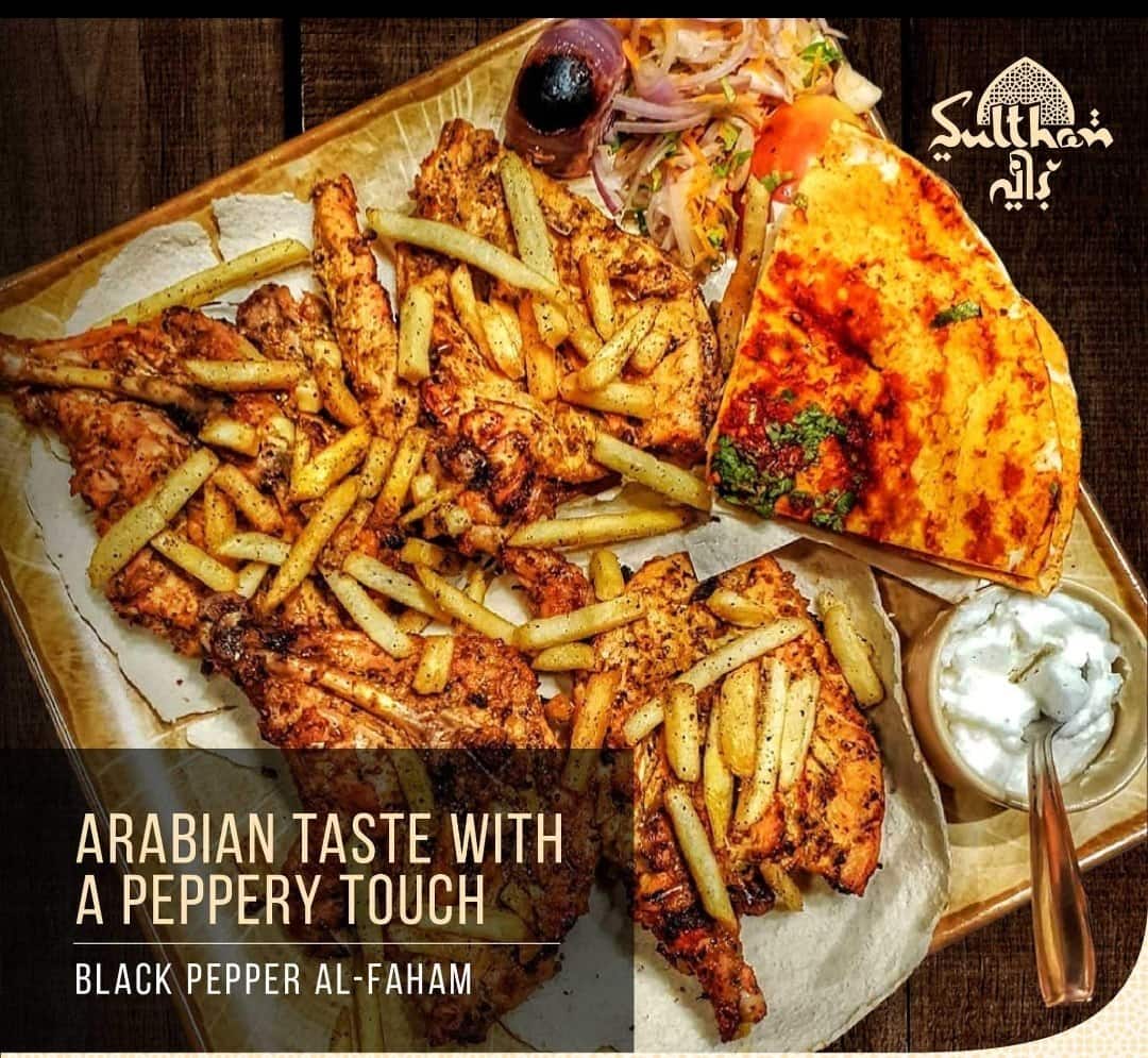 Sulthan Veedu, Aluva, Kochi | Zomato