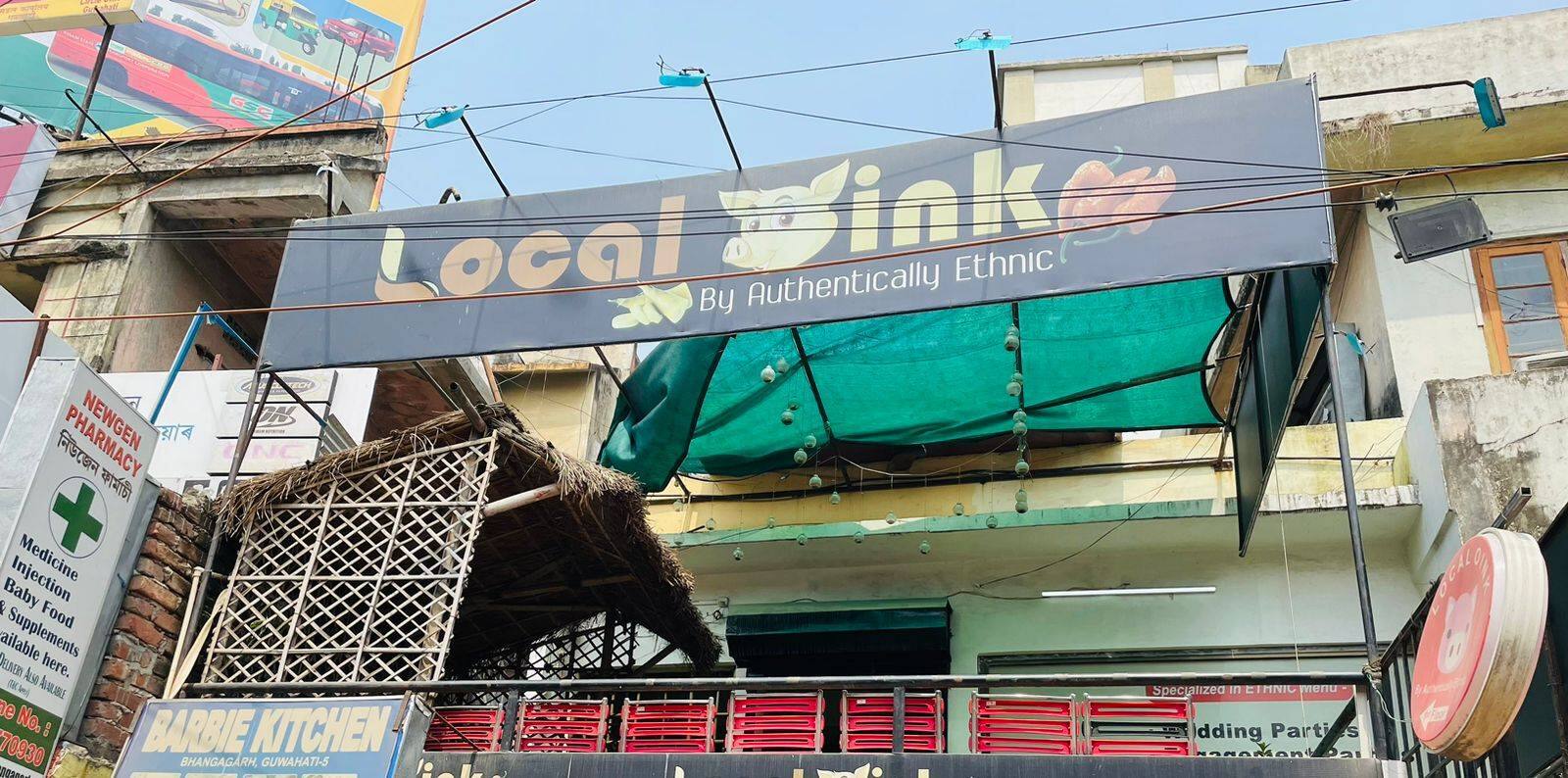 Local Oink, Bhangagarh, Guwahati | Zomato