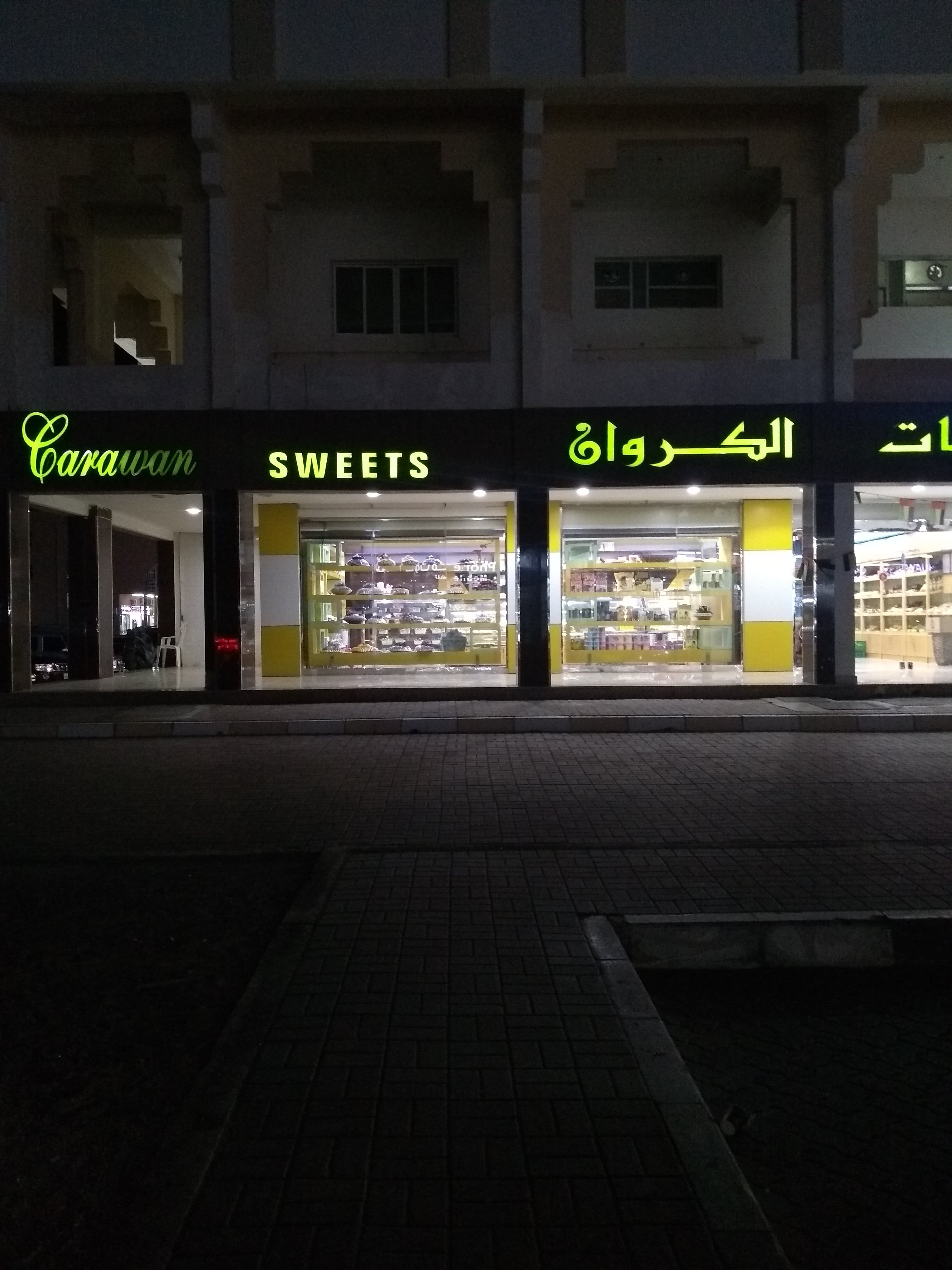 Carawan Sweets, Al Yahar, Al Ain | Zomato