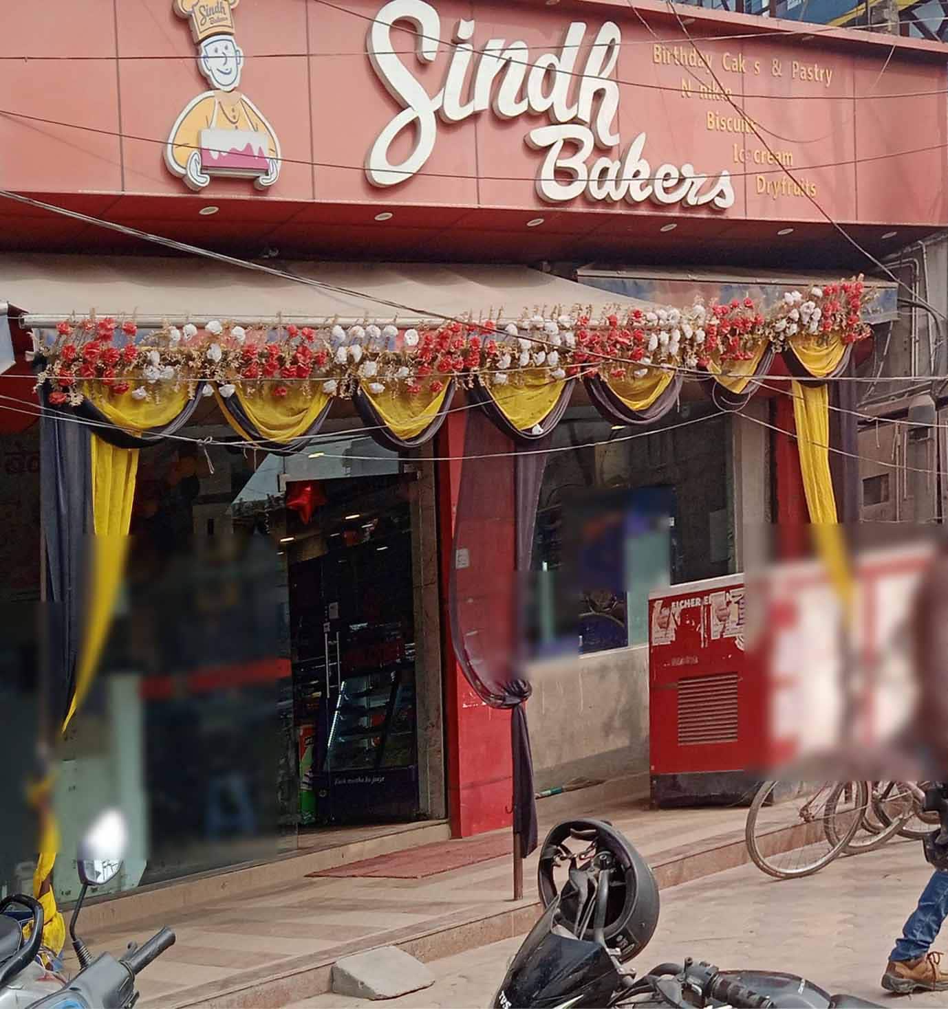 Sindh Bakery, Pandeypur, Varanasi | Zomato