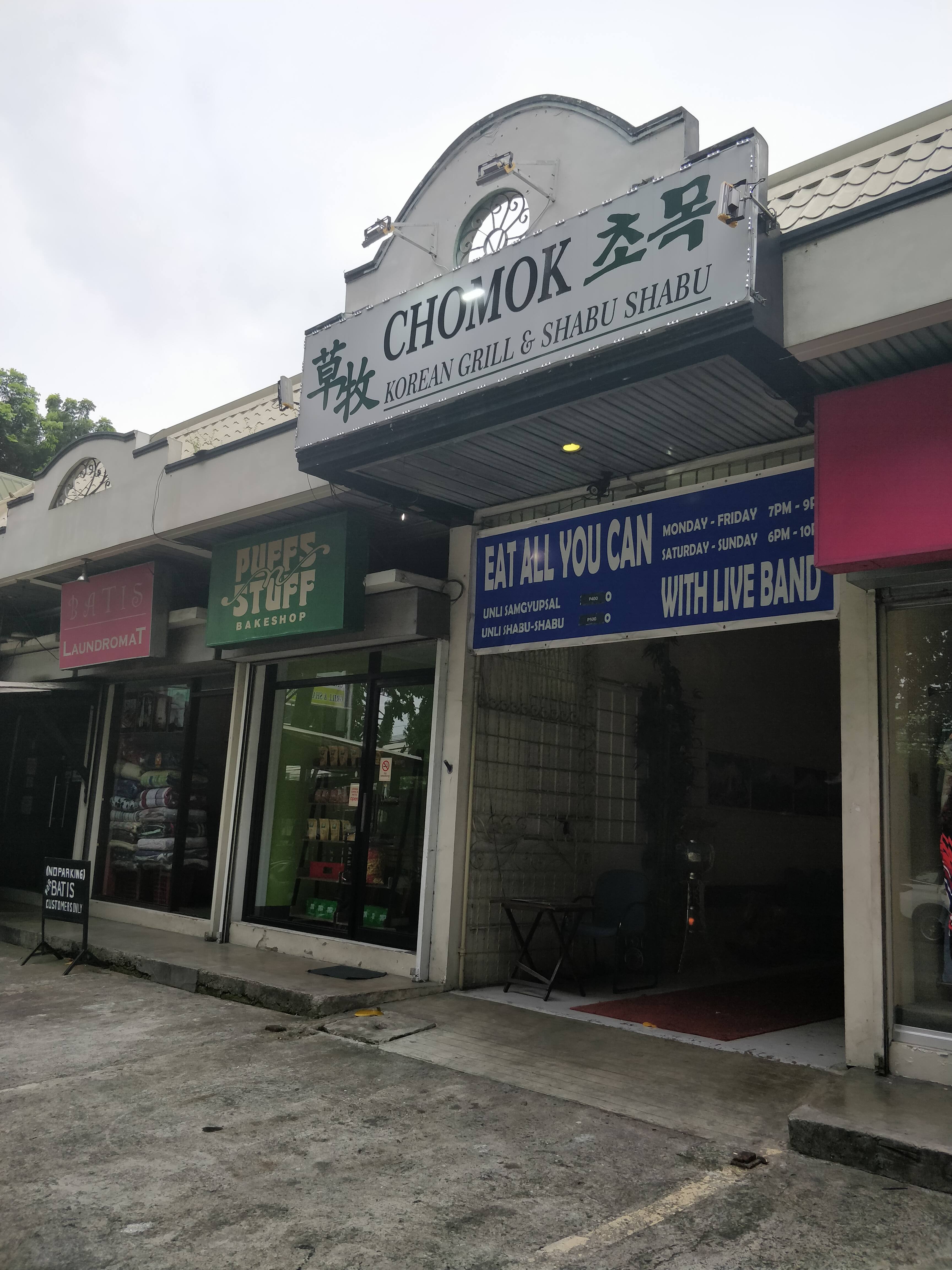 Chomok Korean Grill and Shabu Shabu, Holy Spirit, Quezon City | Zomato