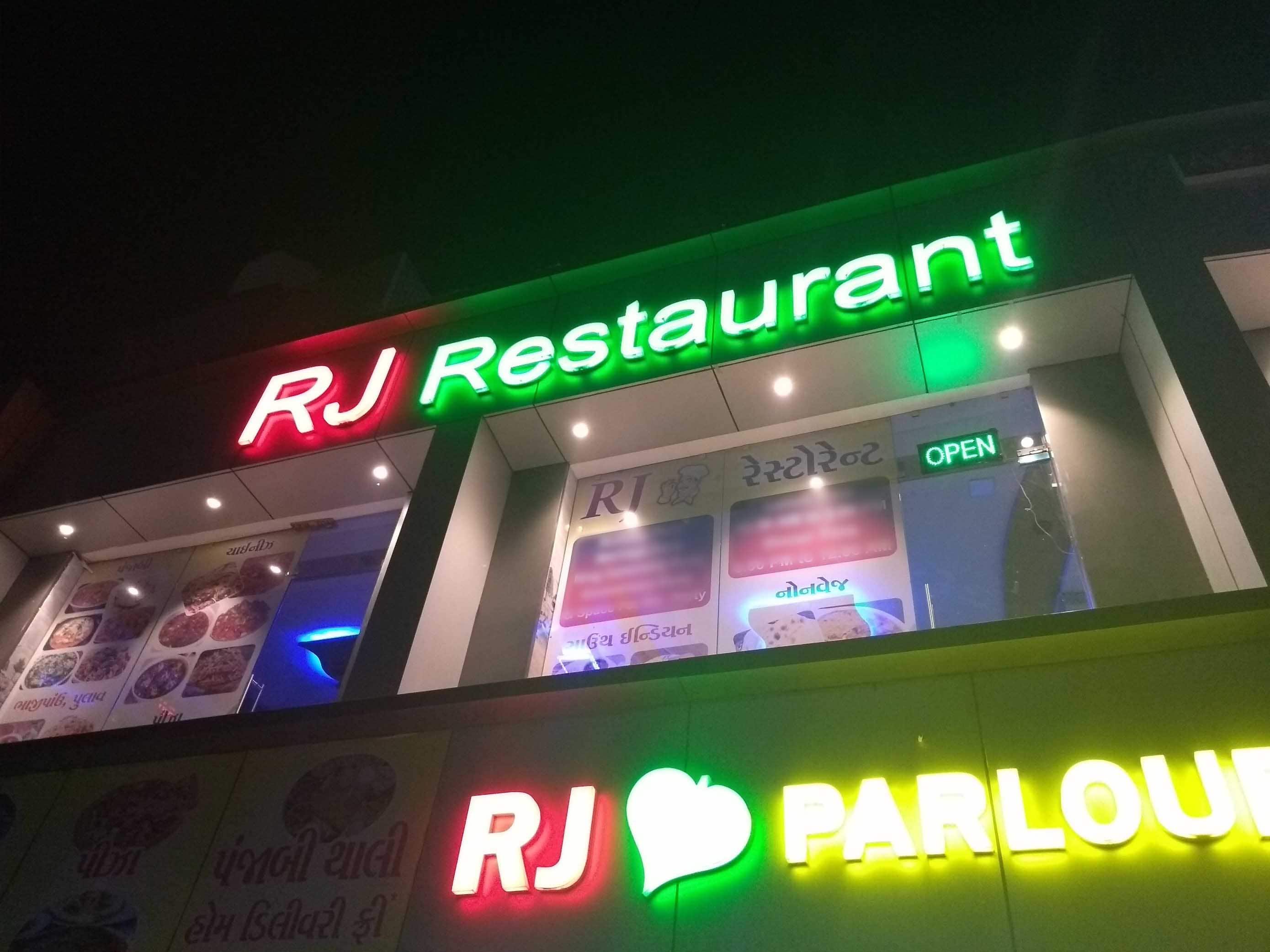 RJ Restaurant, Naroda, Ahmedabad | Zomato
