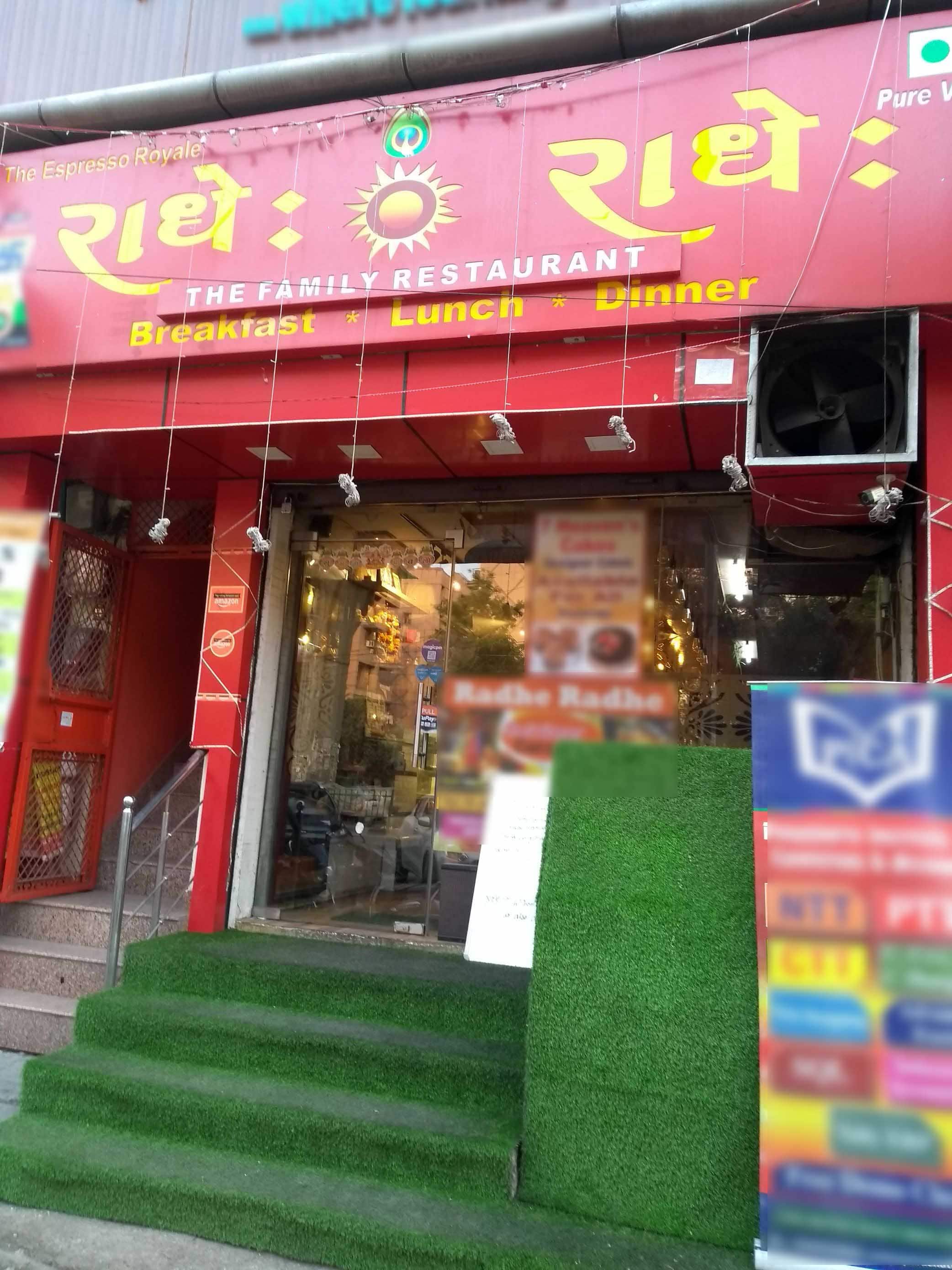 Radhe Radhe Restaurant, Rohini, New Delhi | Zomato