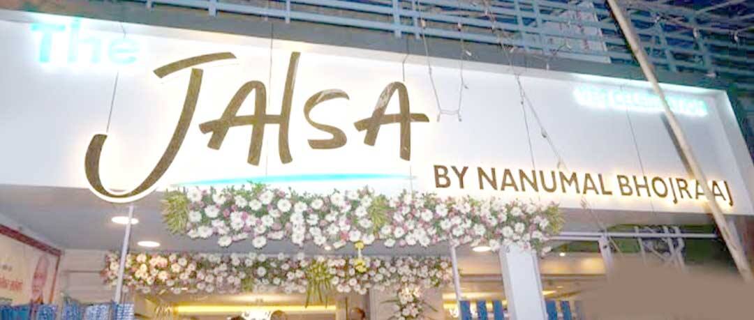 The Jalsa By Nanumal Bhojraj, Lower Parel, Mumbai | Zomato