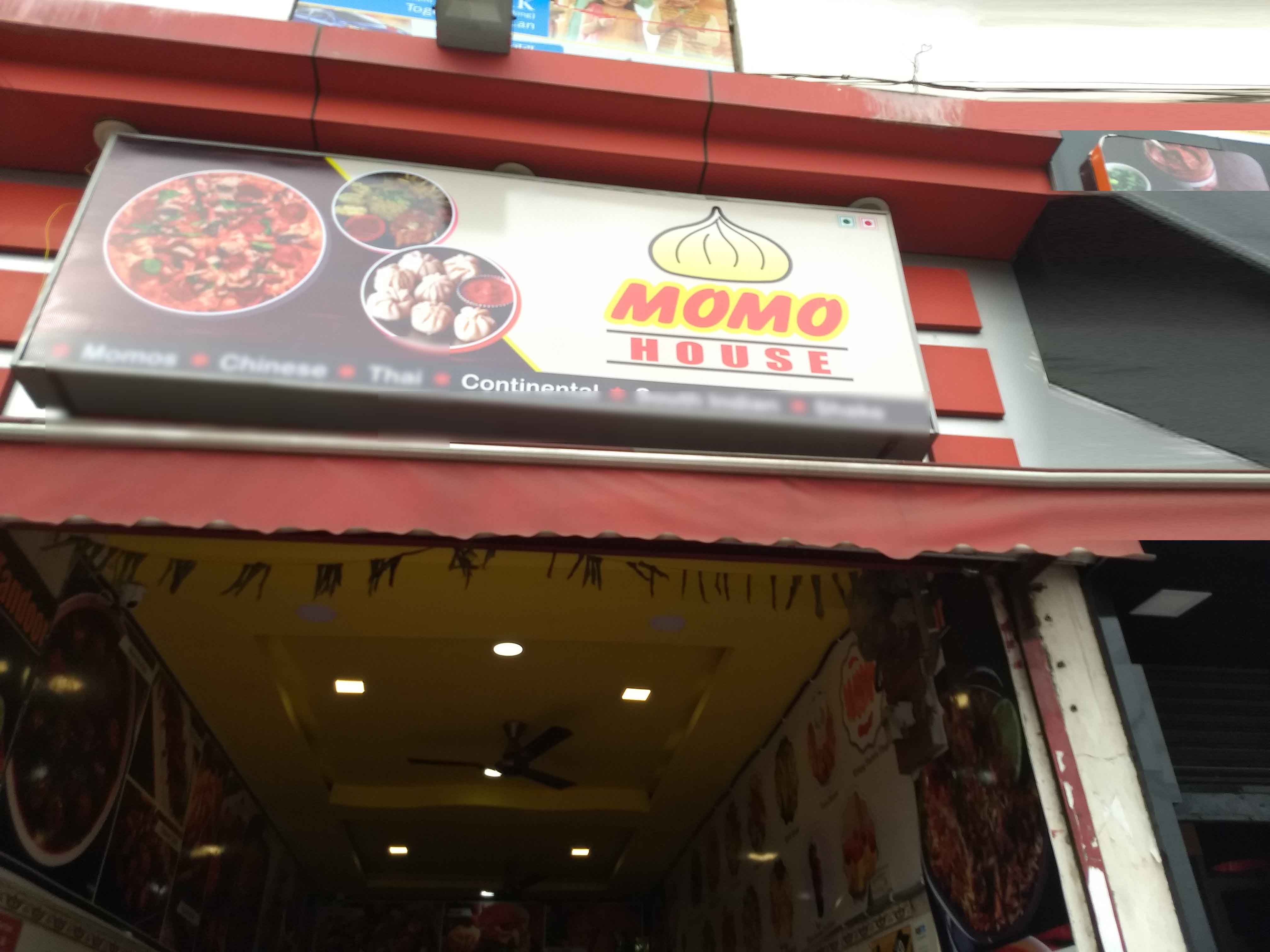 Momo House, Civil Lines order online - Zomato