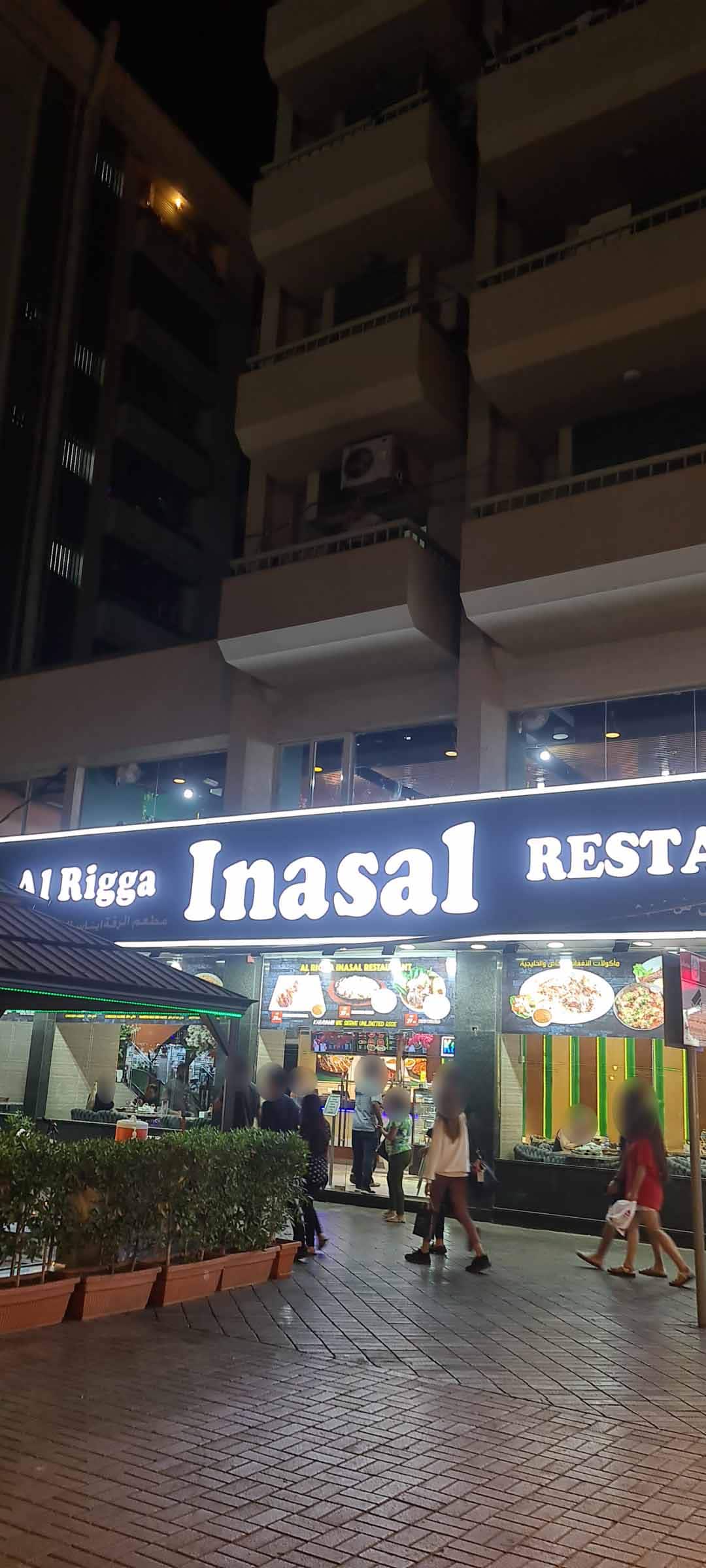 Al Rigga Inasal Restaurant, Al Rigga, Dubai | Zomato