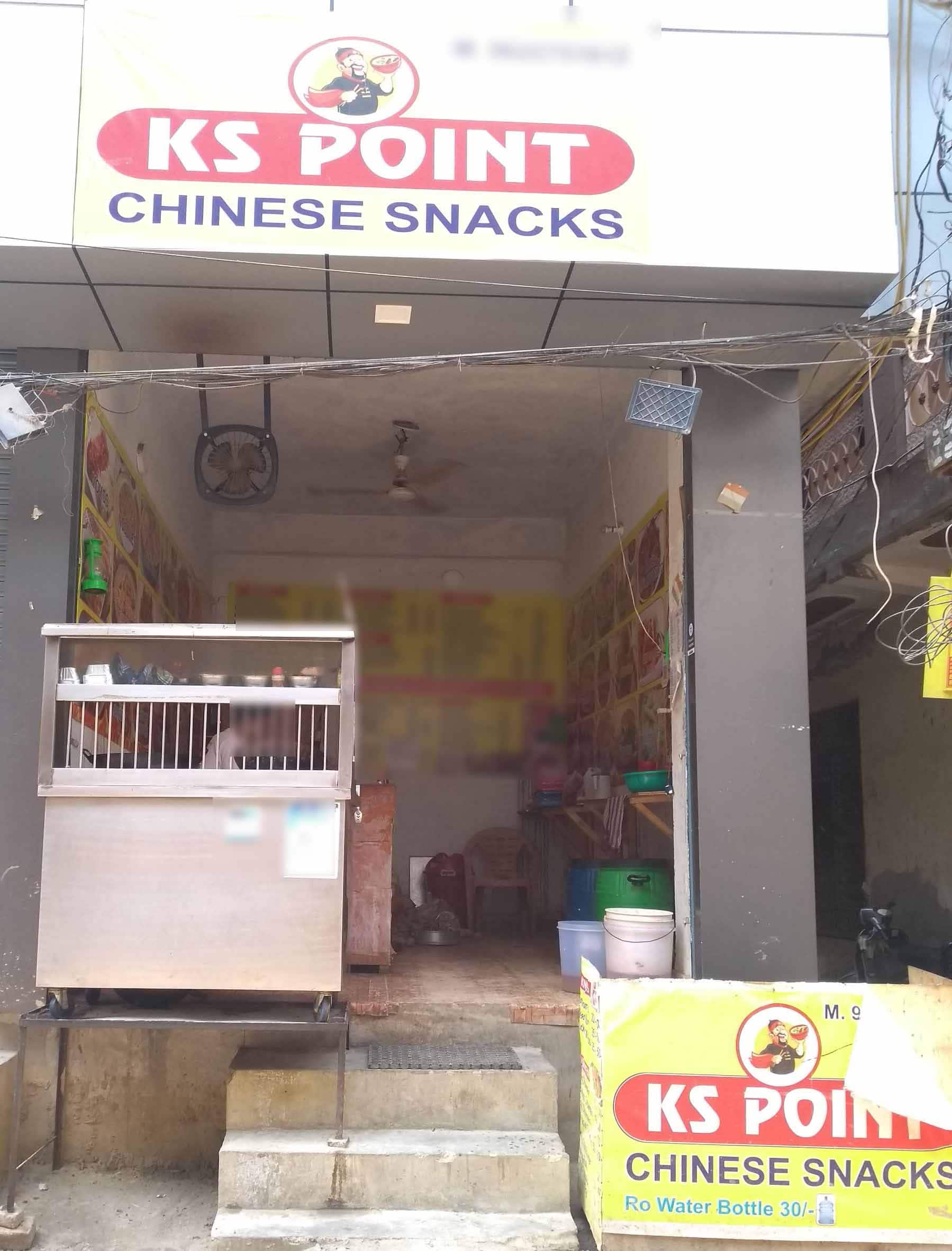KS Point Chinese Snacks, Uttam Nagar, New Delhi | Zomato