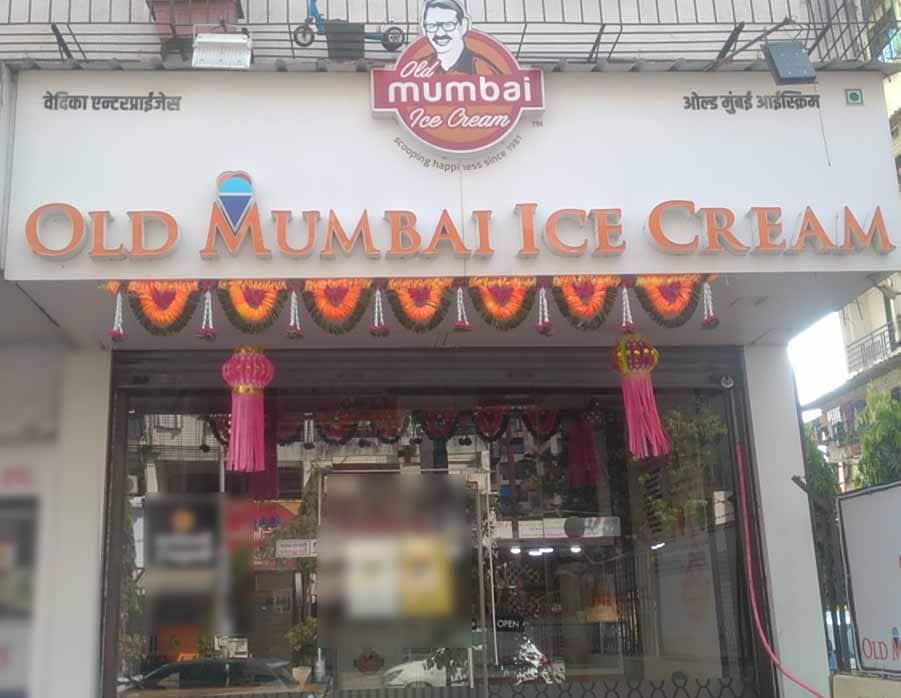 Old Mumbai Ice Cream, Kamothe order online - Zomato