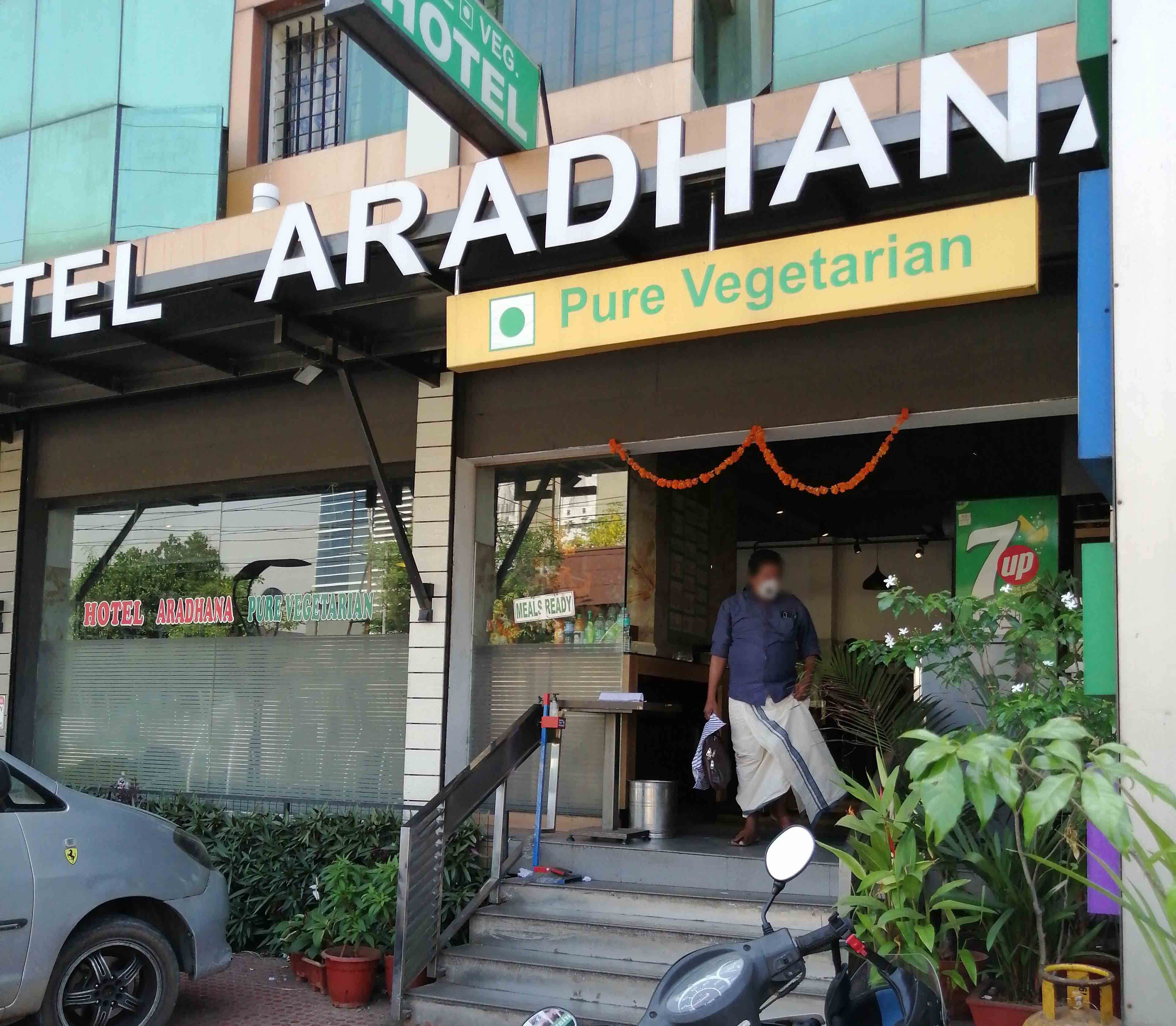 Hotel Aradhana Pure Vegetaraian, Poothole, Thrissur | Zomato