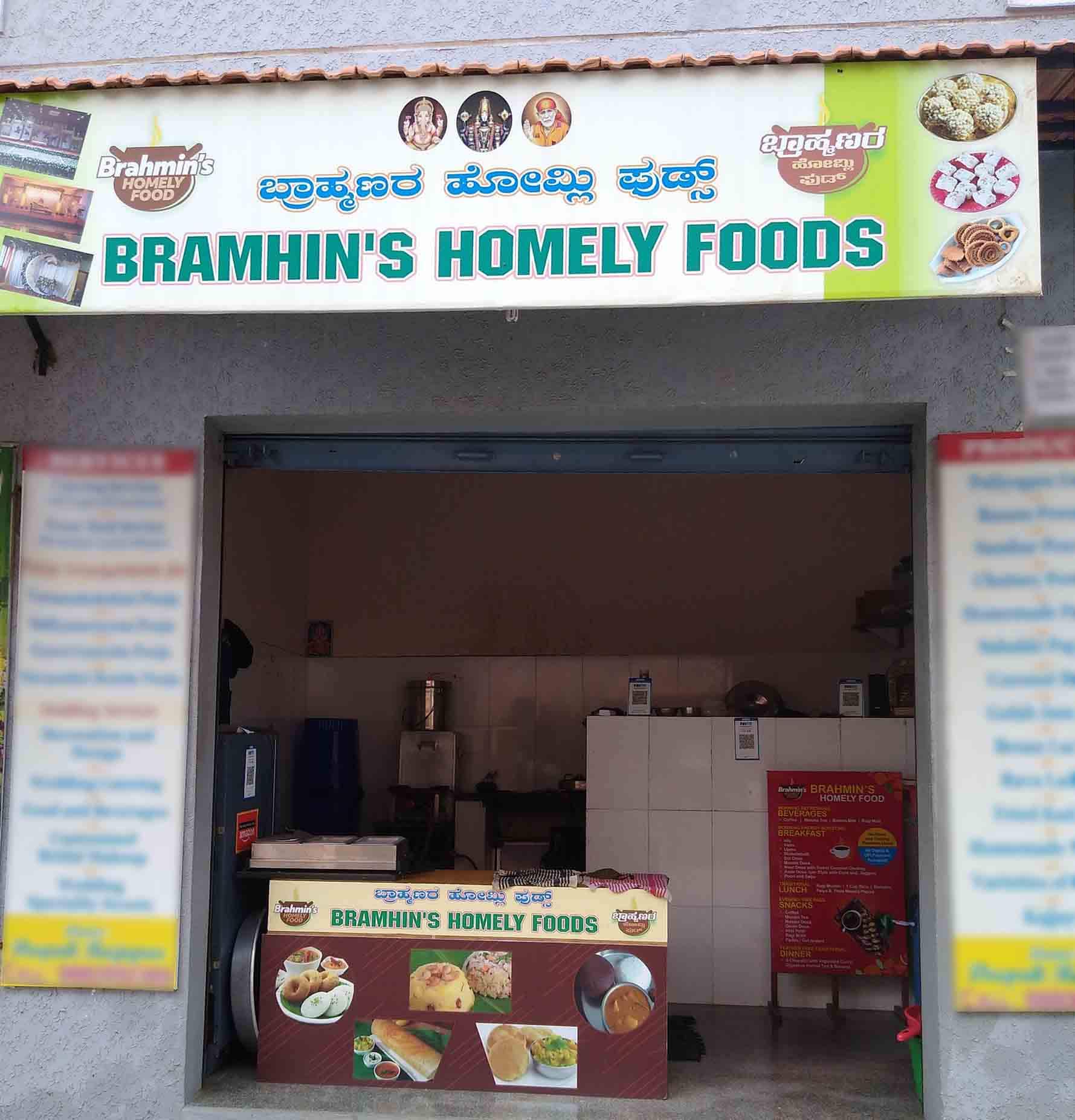 Bramhin's Homely Foods, Bannerghatta Road, Bangalore | Zomato
