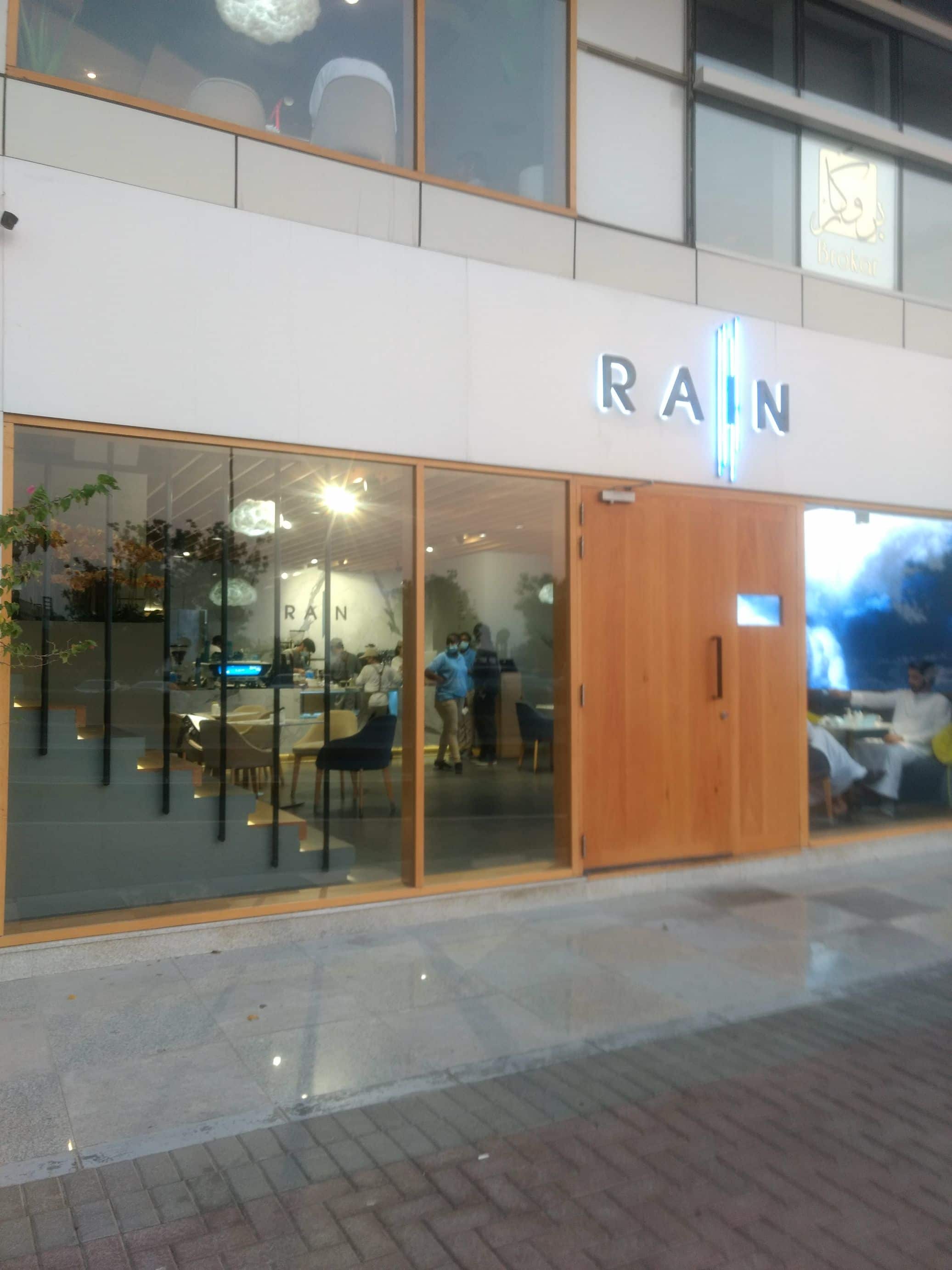 Rain Cafe, Istiqlal, Abu Dhabi | Zomato