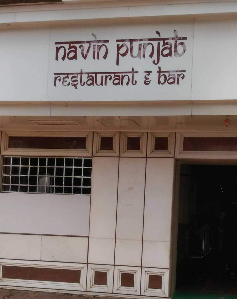 Navin Punjab Restaurant & Bar, Girgaum, Mumbai | Zomato