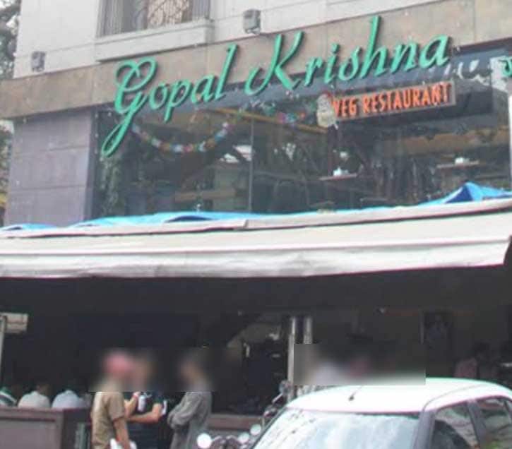 Gopal Krishna Veg Restaurant, Lower Parel, Mumbai | Zomato