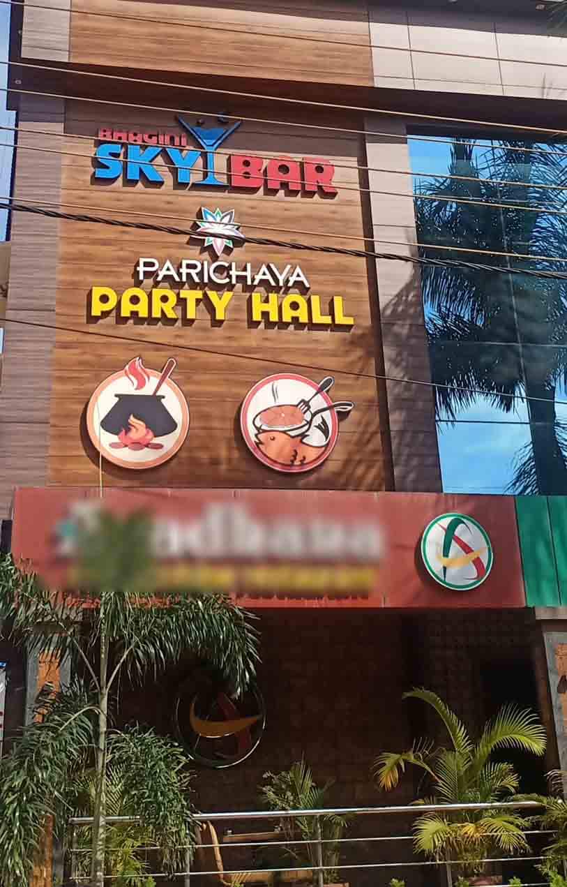 Photos of Bhagini Sky Bar, Pictures of Bhagini Sky Bar, Bangalore | Zomato