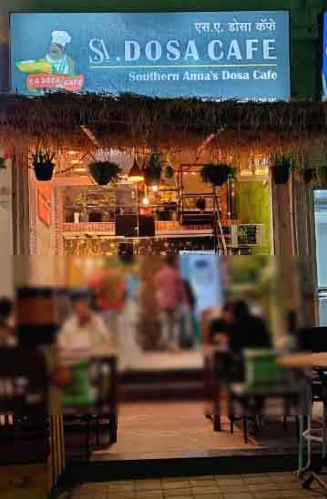 SA Dosa Cafe, Bibvewadi, Pune | Zomato