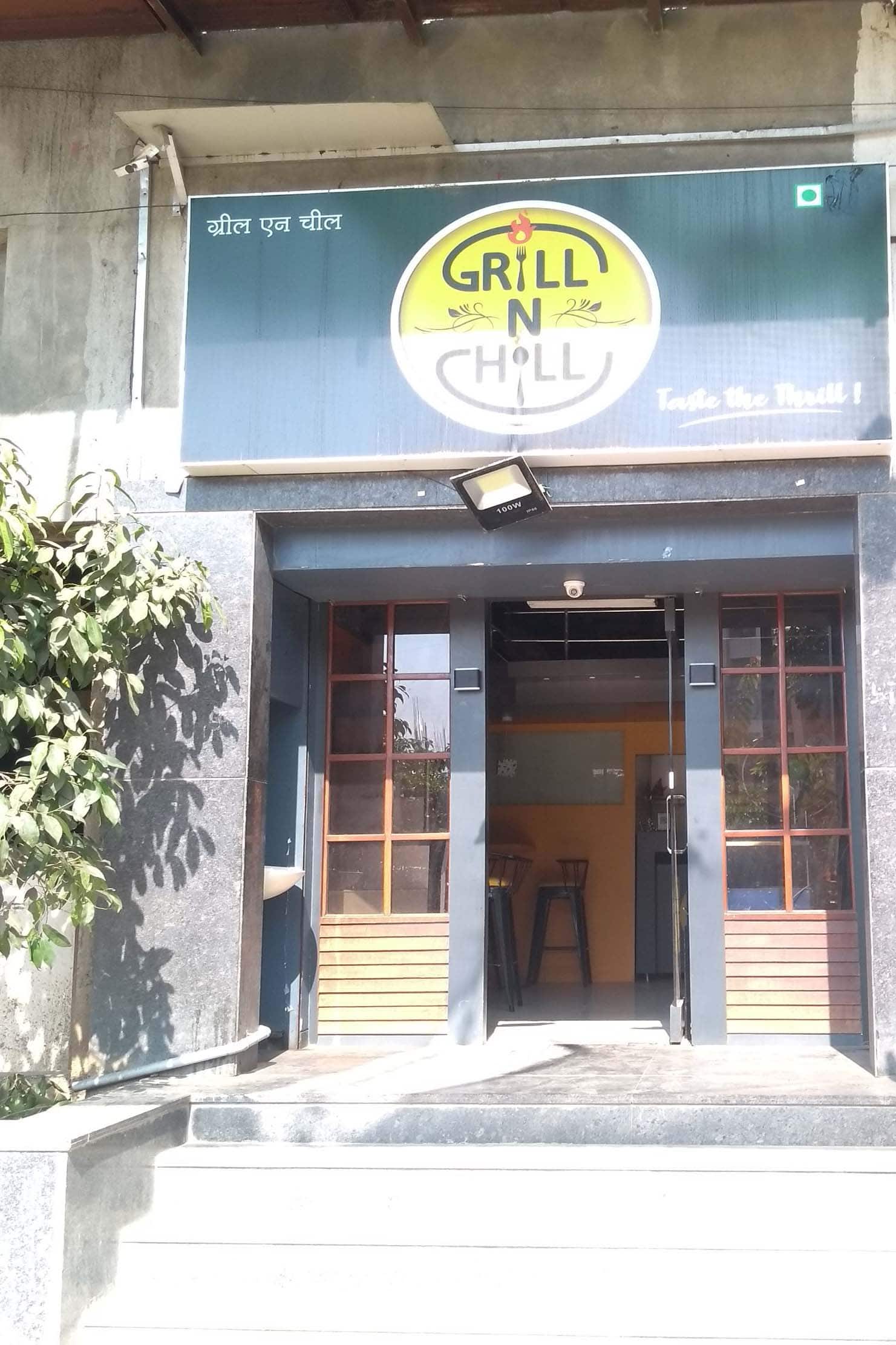 Grill N Chill, Sinhgad Road, Pune | Zomato
