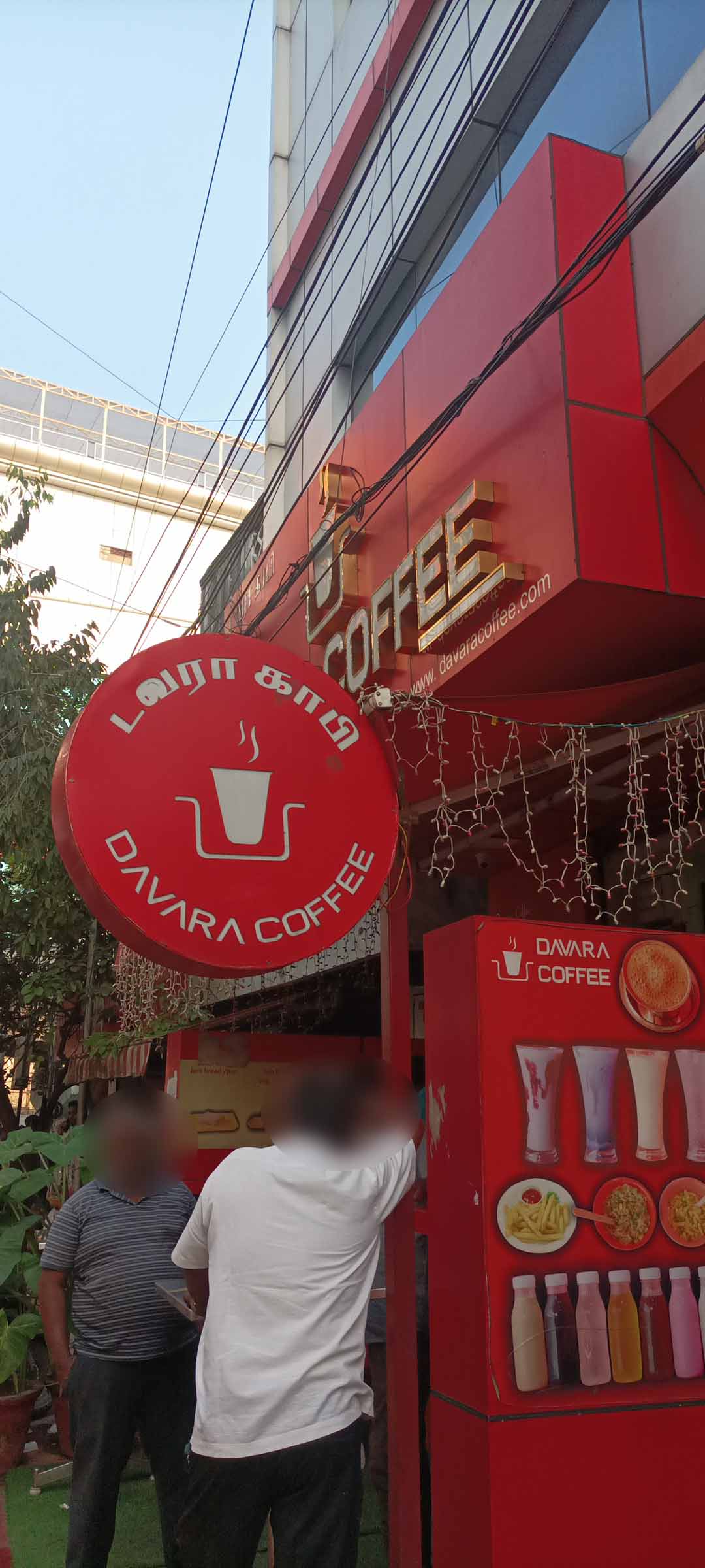 Davara Coffee, Aminijikarai order online - Zomato