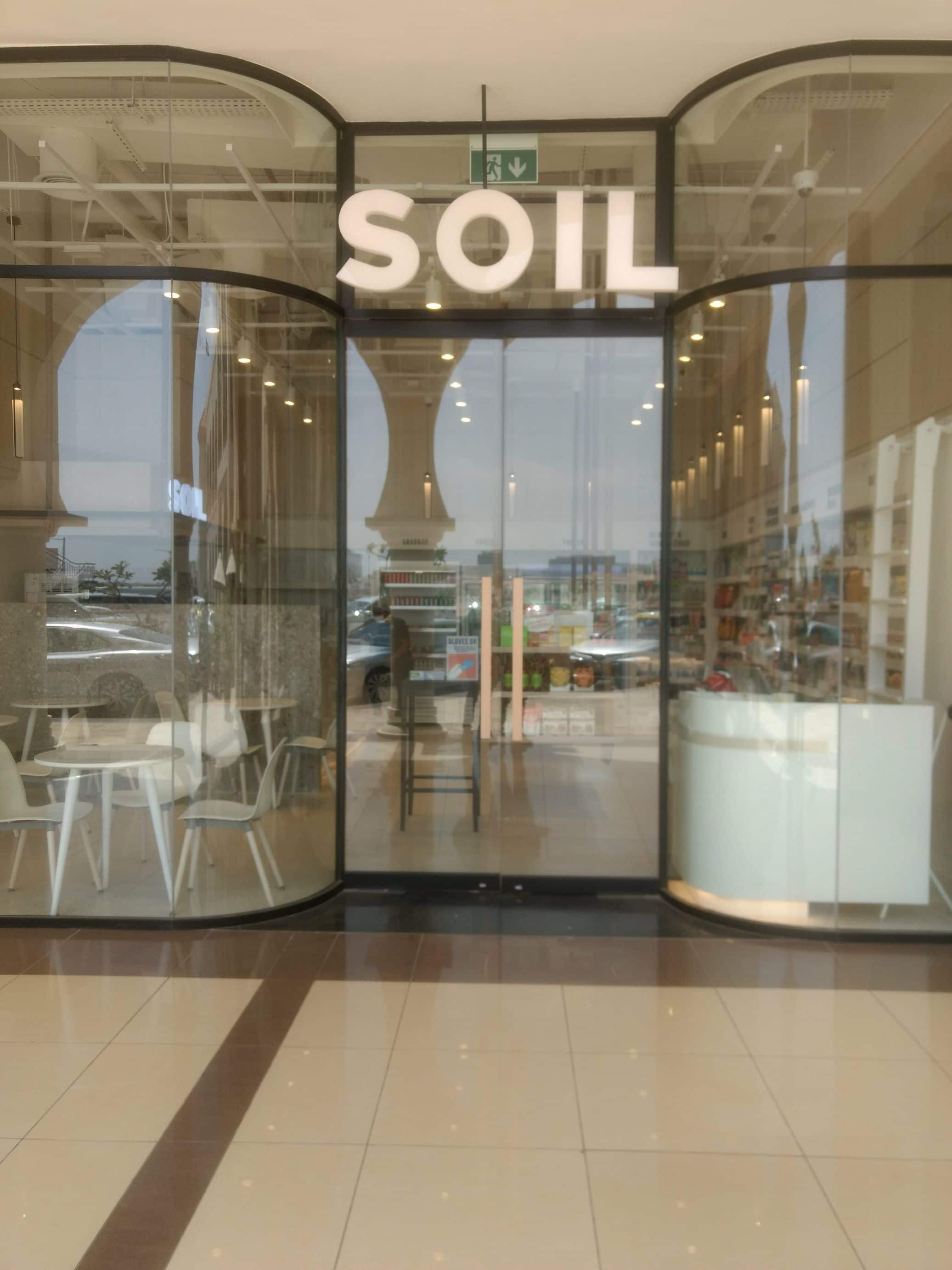 Soil, Khalifa Park Area, Abu Dhabi | Zomato