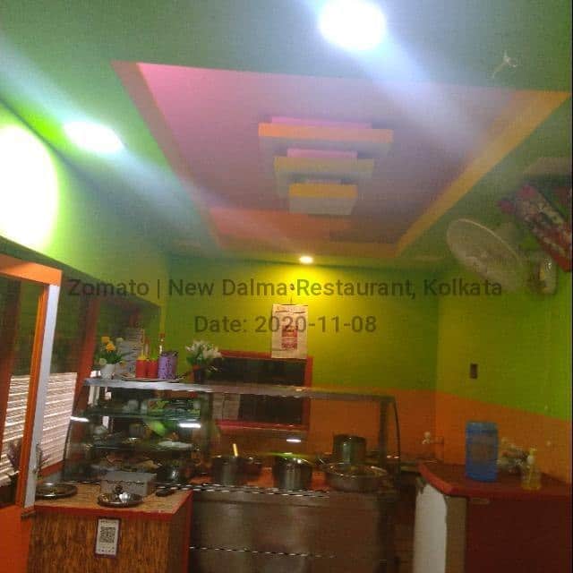 New Dalma Restaurant, New Town order online - Zomato