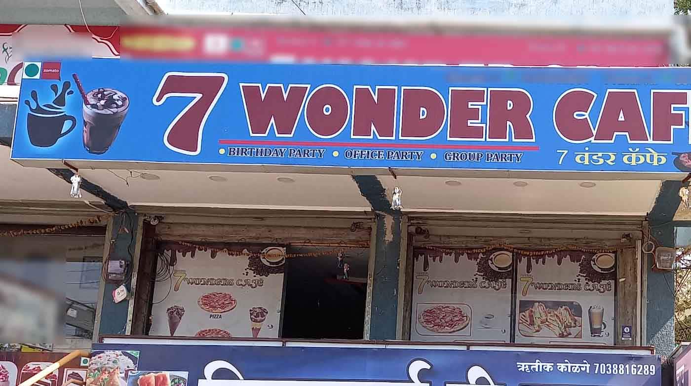 7 Wonder Cafe, Usmanpura order online - Zomato