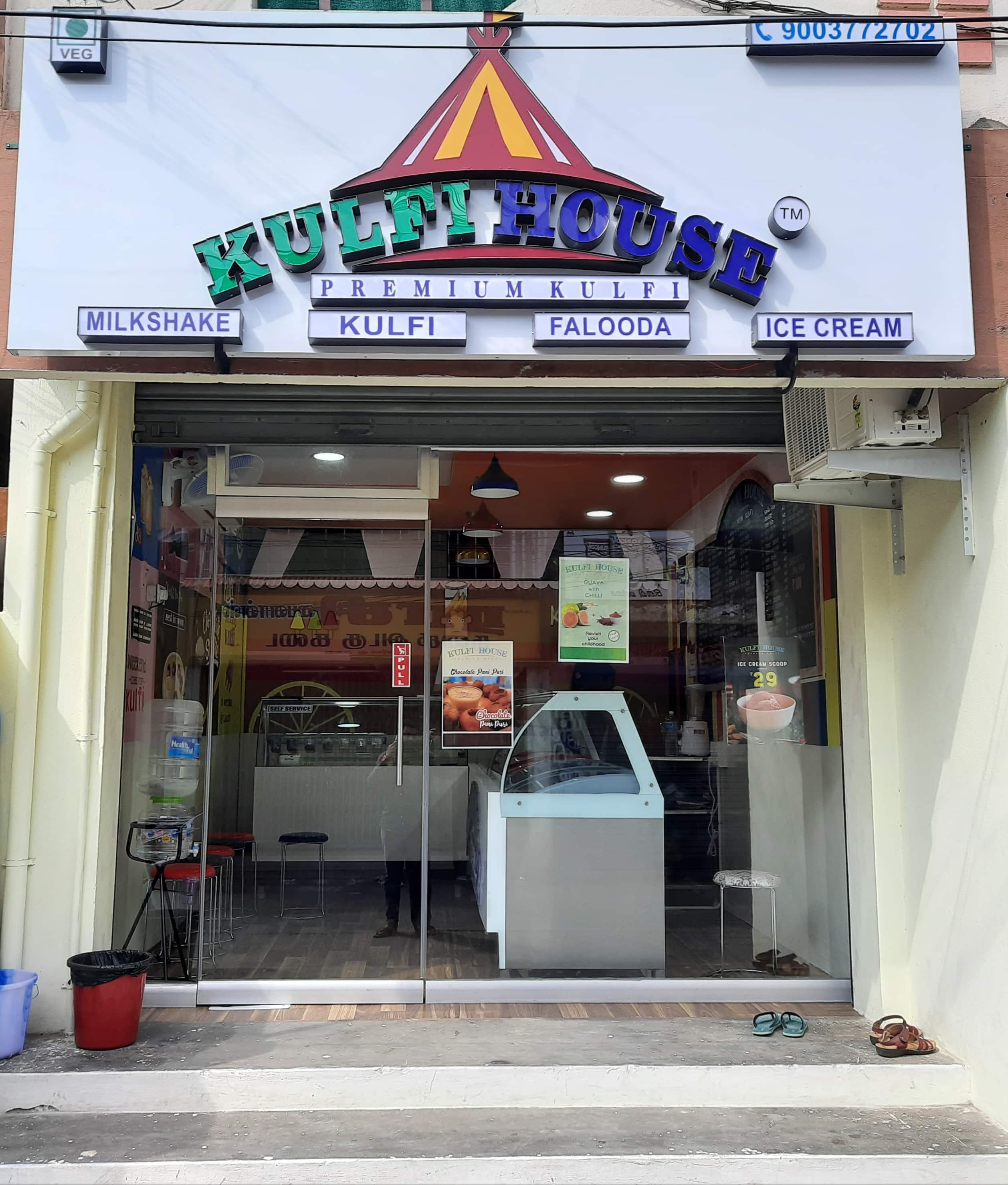 Kulfi House, Kumbakonam Locality order online - Zomato