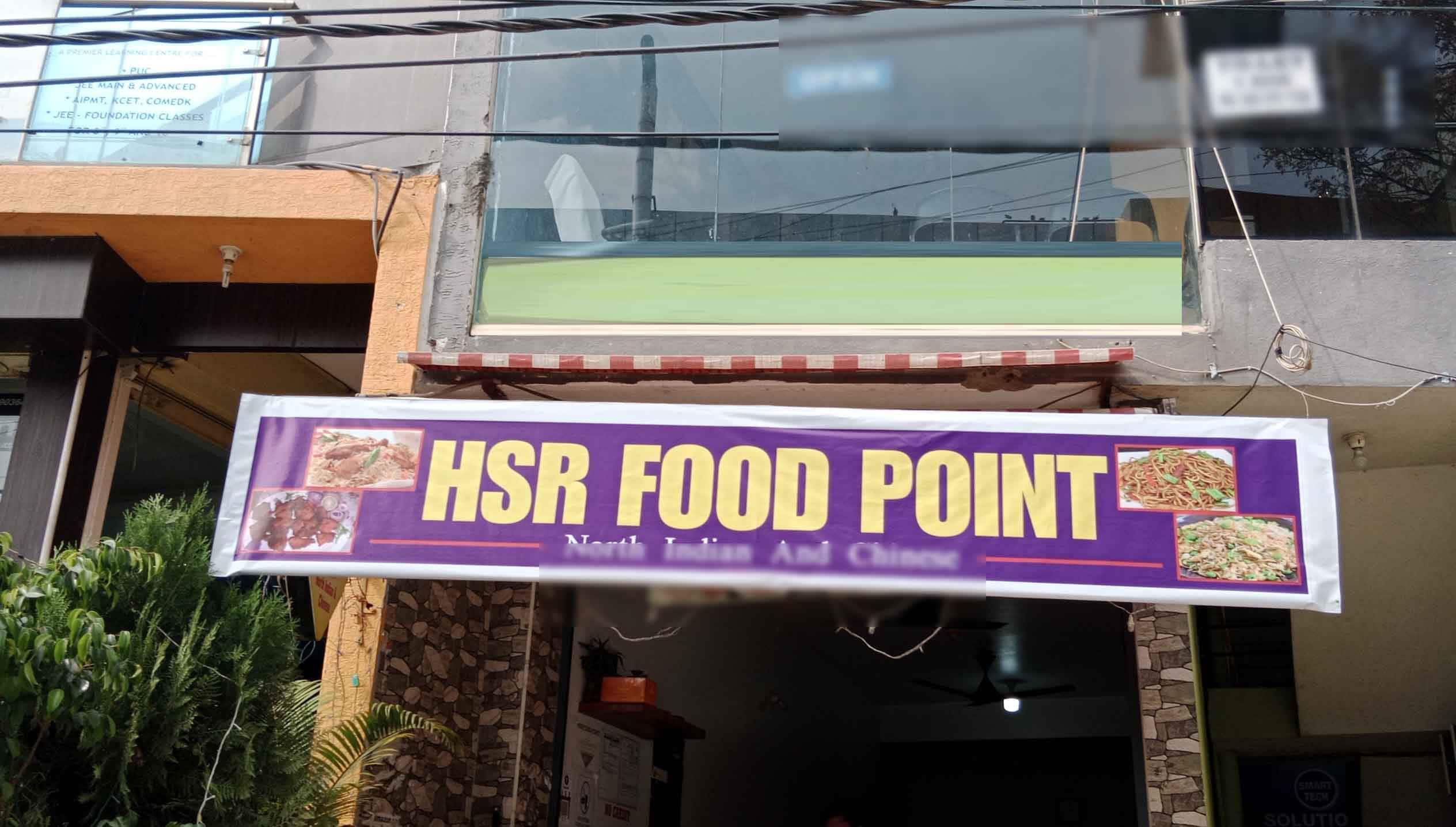 HSR Food Point, HSR, Bangalore | Zomato