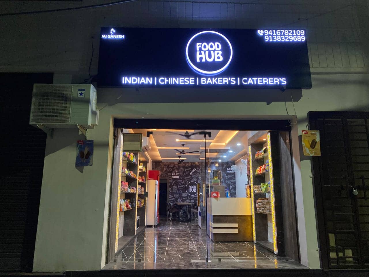 Food Hub, Kurukshetra Locality, Kurukshetra | Zomato