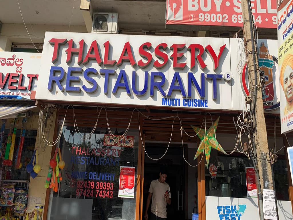 Menu of Thalassery Restaurant Multi Cuisine, Bommanahalli, Bangalore