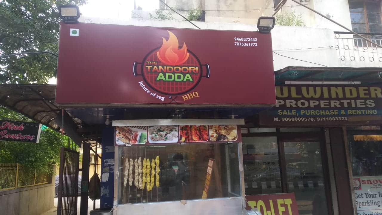 The Tandoori Adda, Vikaspuri, New Delhi | Zomato