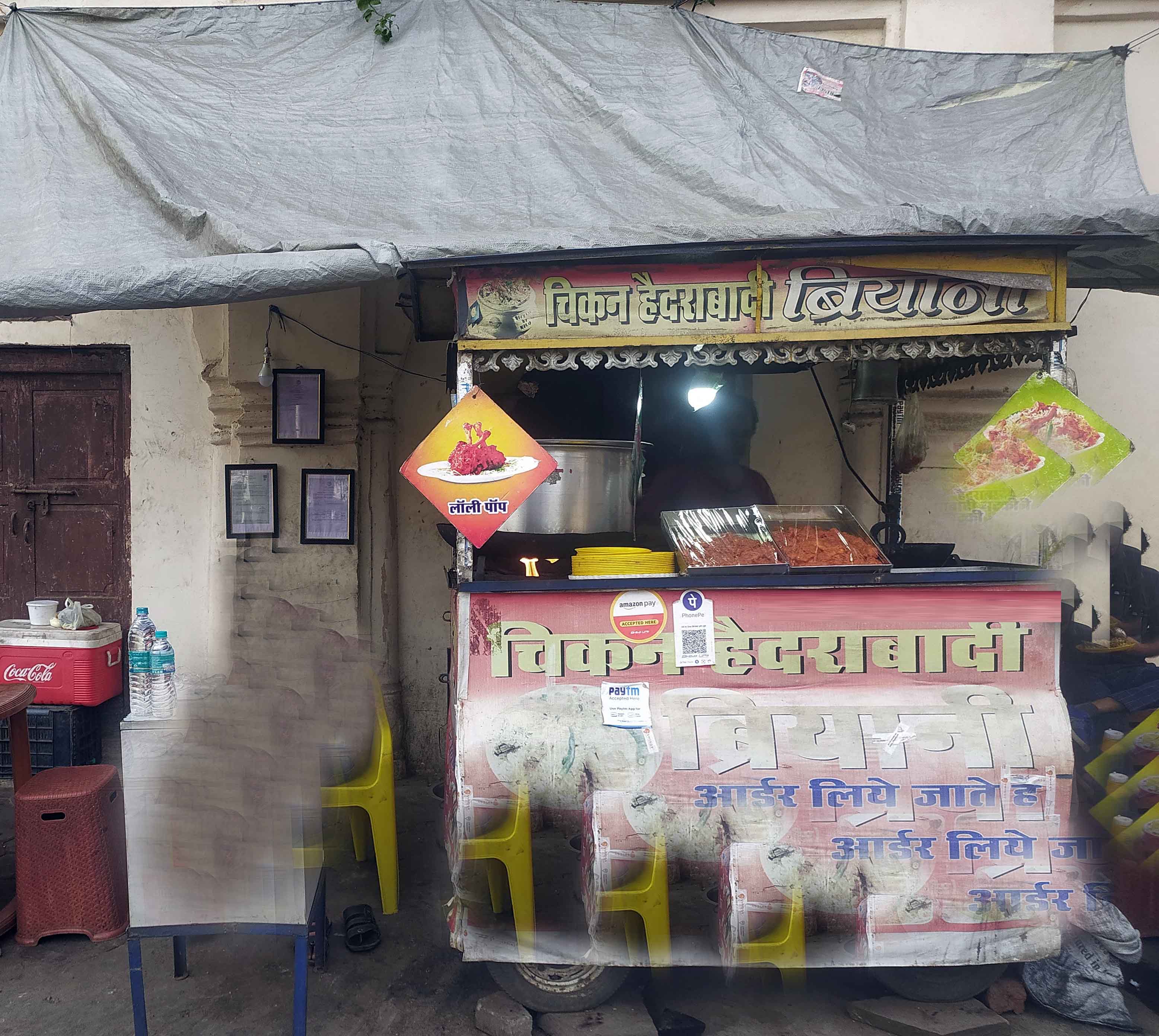 Hyderabadi Biryani, Peer Gate Area, Bhopal | Zomato