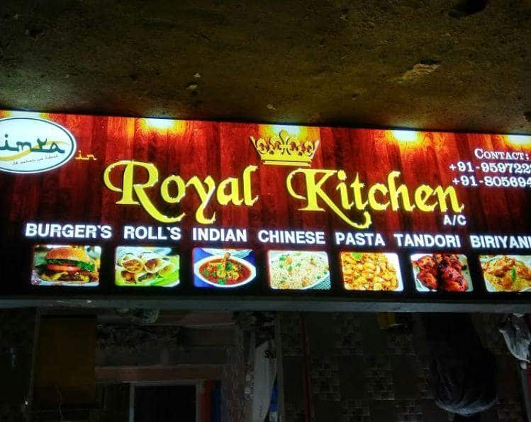 Royal Kitchen, RN Palayam order online - Zomato