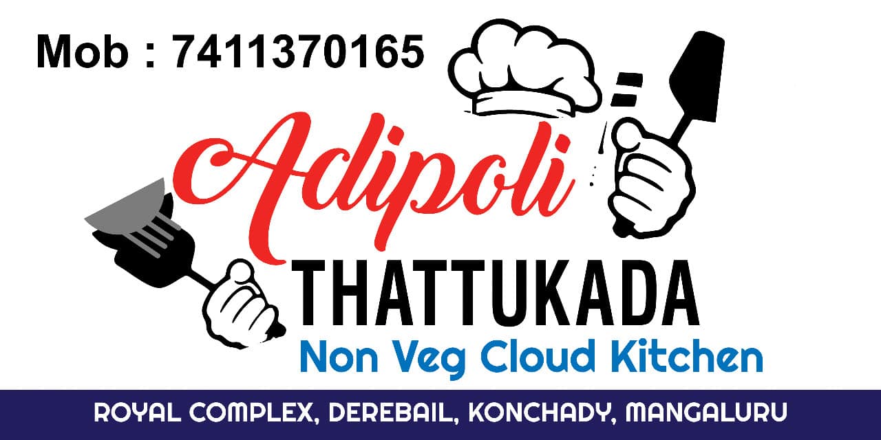 Adipoli Thattukada, Kottara, Mangalore | Zomato