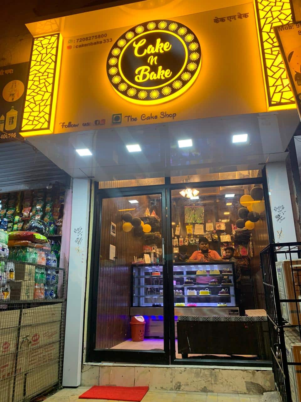Cake N Bake, Seawoods, Navi Mumbai | Zomato