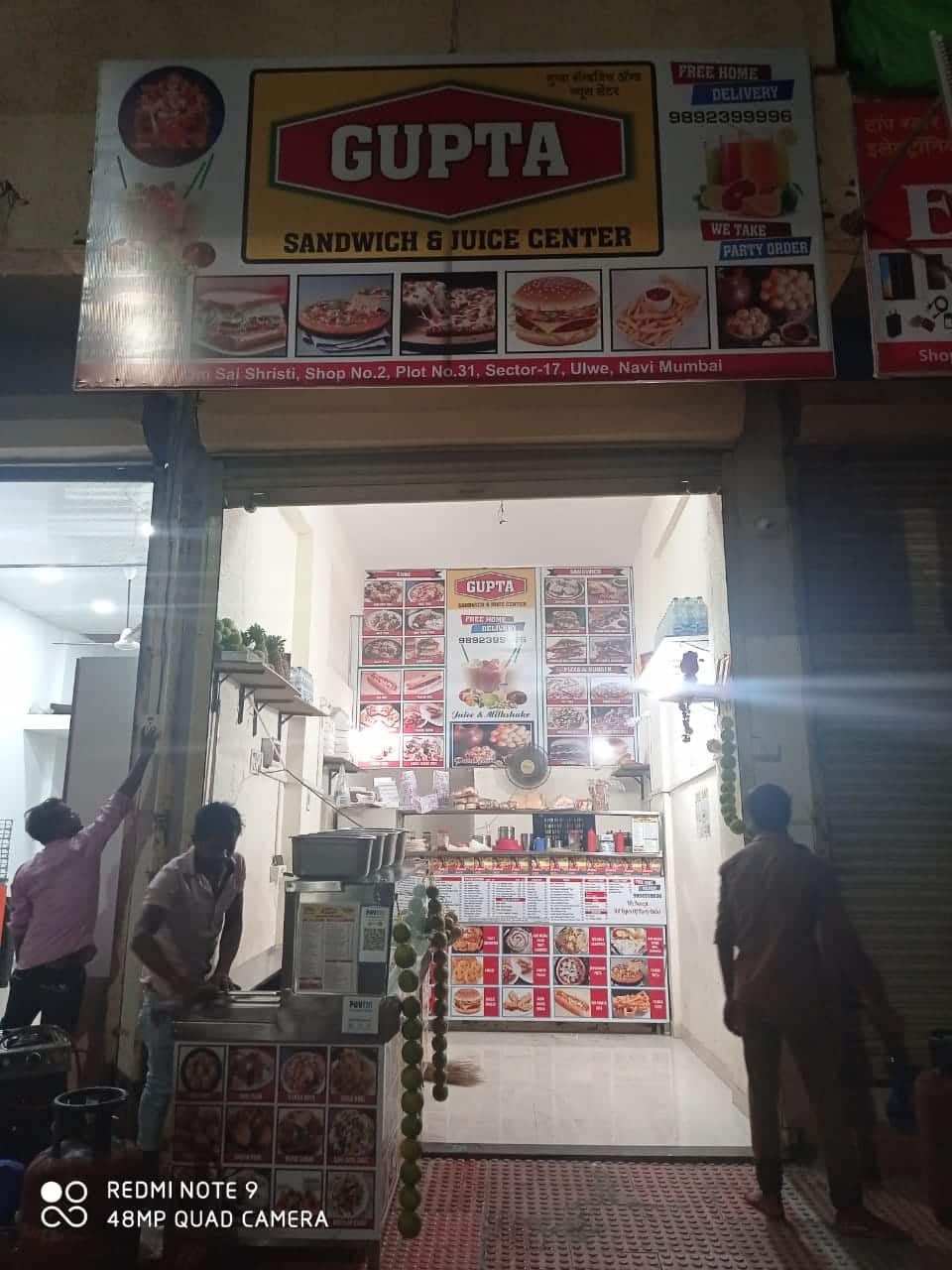 Gupta Sandwich, Ulwe, Navi Mumbai | Zomato