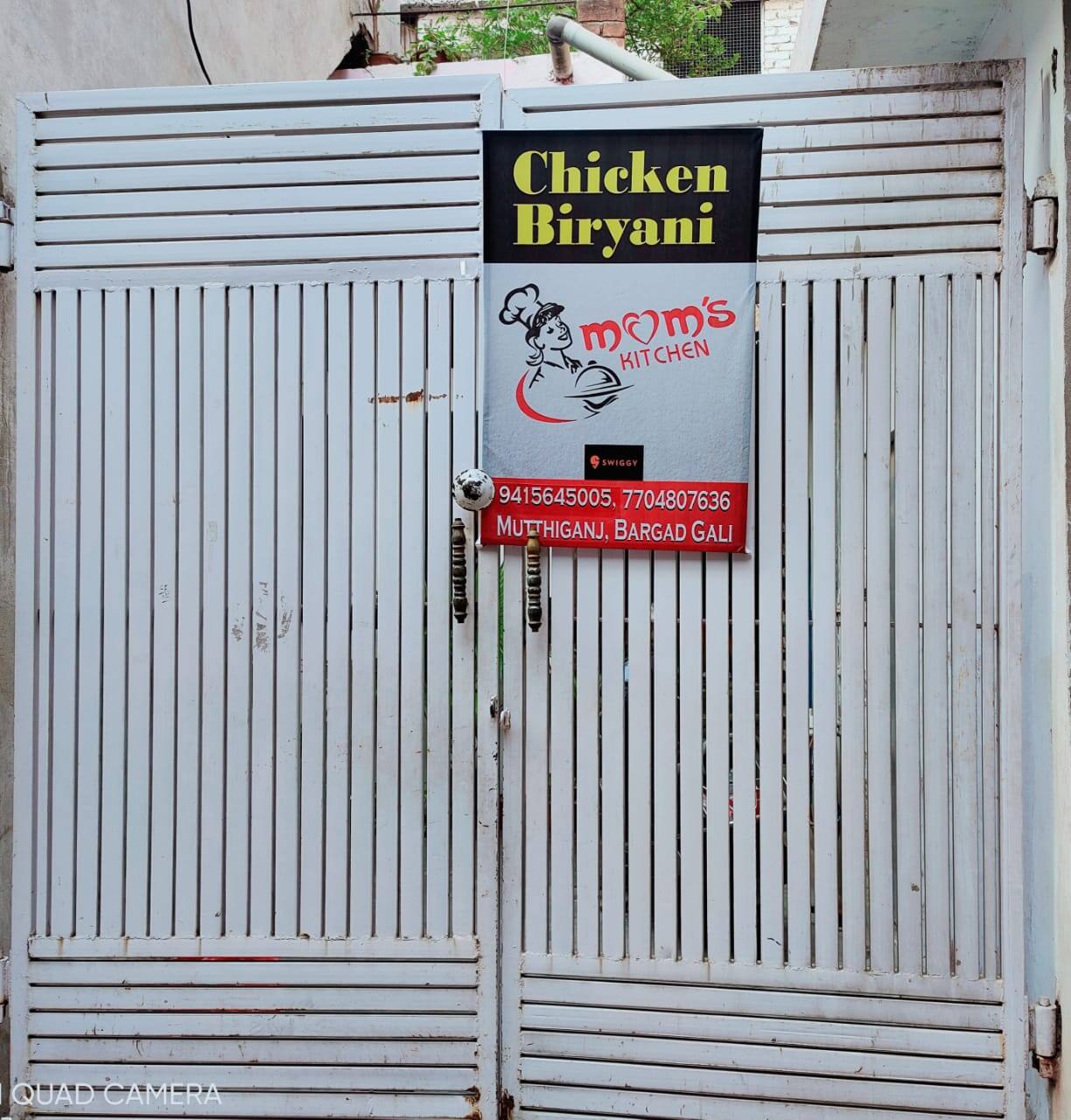 Mom's Kitchen, Chowk, Allahabad | Zomato